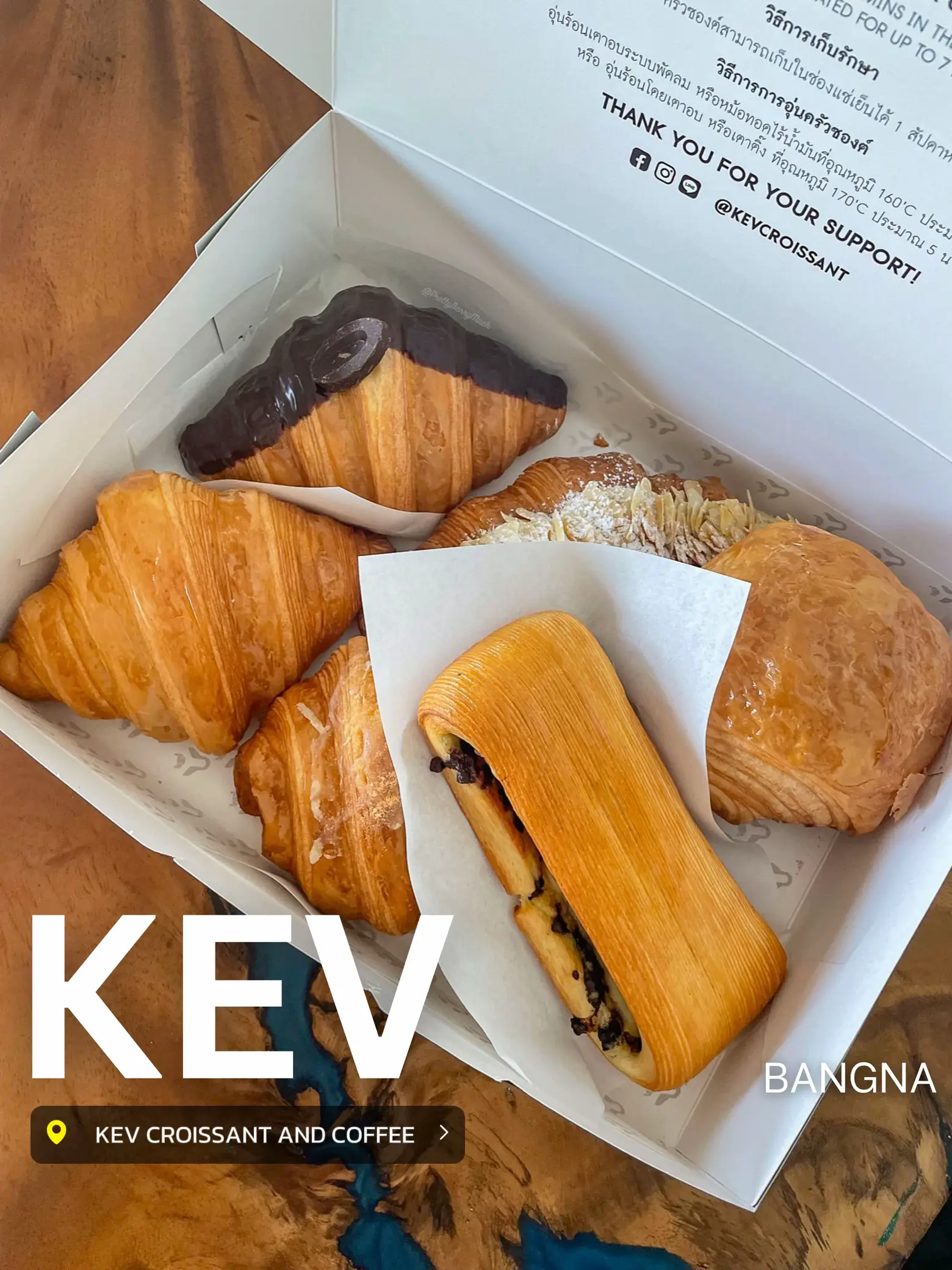KEV ร้านคาเฟ่ย่านบางนา ครัวซองต์อร่อยย 🥐☕️ | แกลเลอรีที่โพสต์โดย ...
