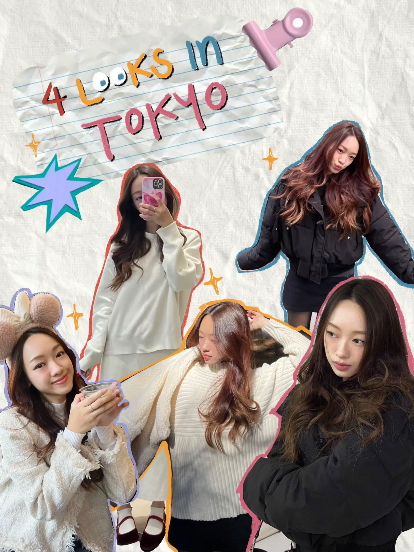 OOTD หน้าหนาว @TOKYO ️ | แกลเลอรีที่โพสต์โดย Jn. jane | Lemon8