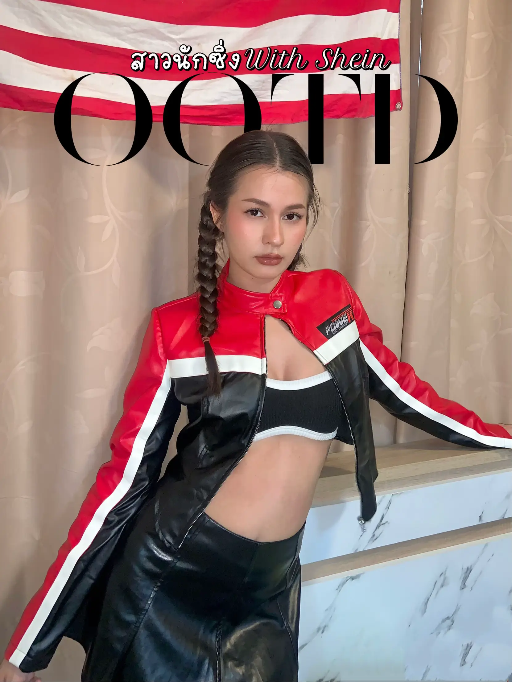 Ootd แม่สาวนักซิ่ง ทั้งตัวจาก shein | แกลเลอรีที่โพสต์โดย Anna | Lemon8