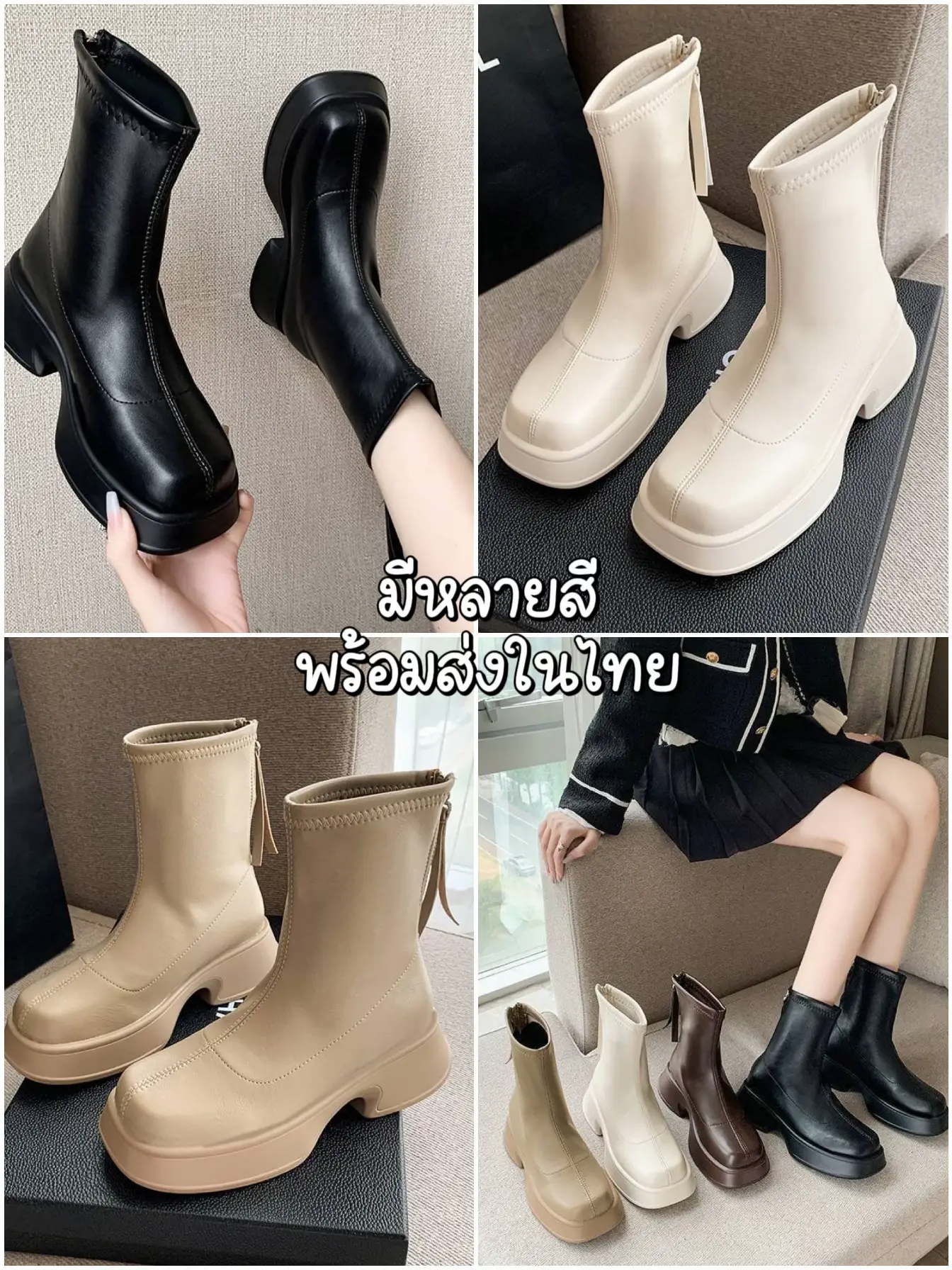 Come to label medicine boots. The price of hundreds of people wearing ...