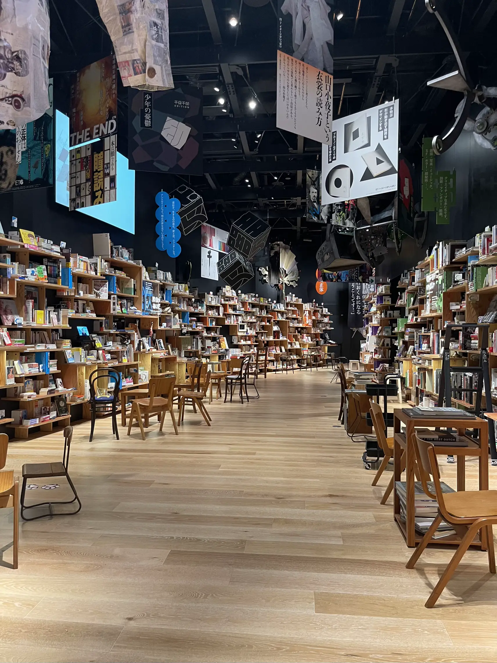 Kadokawa Culture Museum :ห้องสมุดสูงหมื่นลี้ในญี่ปุ่น | แกลเลอรีที่ ...
