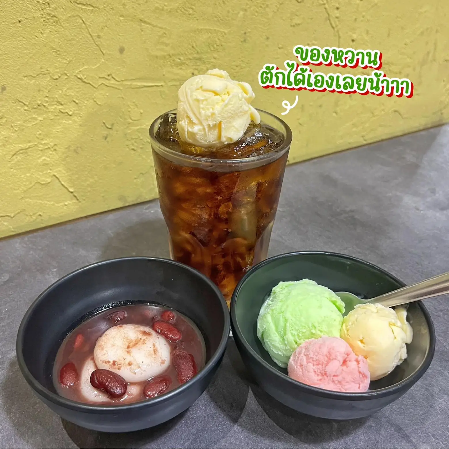 🥩 Secret Shop!! # Premium Buffet. Don't wait in line for long ...