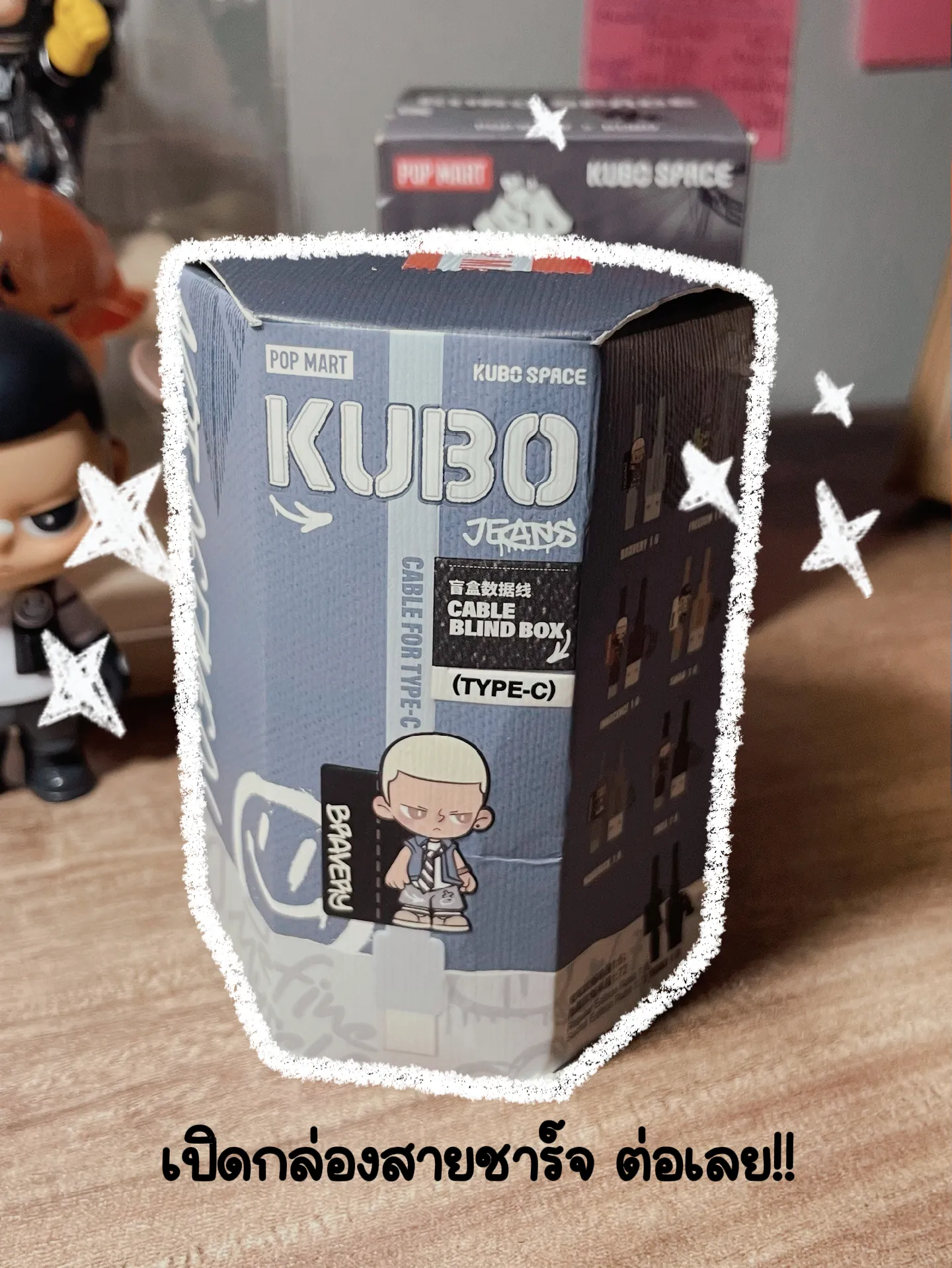 KUBO SPACE [ V.1 ]😎 | แกลเลอรีที่โพสต์โดย im.gttk515💟 | Lemon8