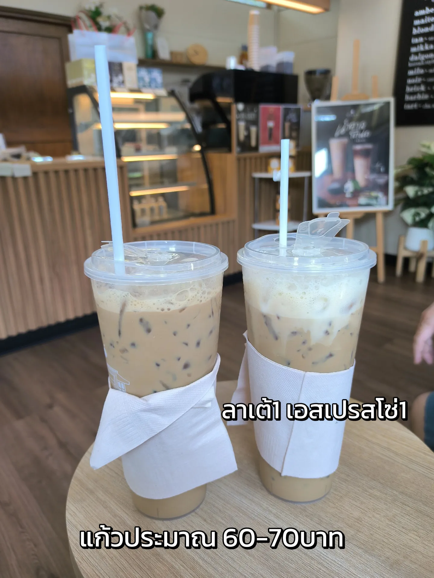 Mikka Cafe & Bakery Mahidol Salaya | แกลเลอรีที่โพสต์โดย yellow tomato ...