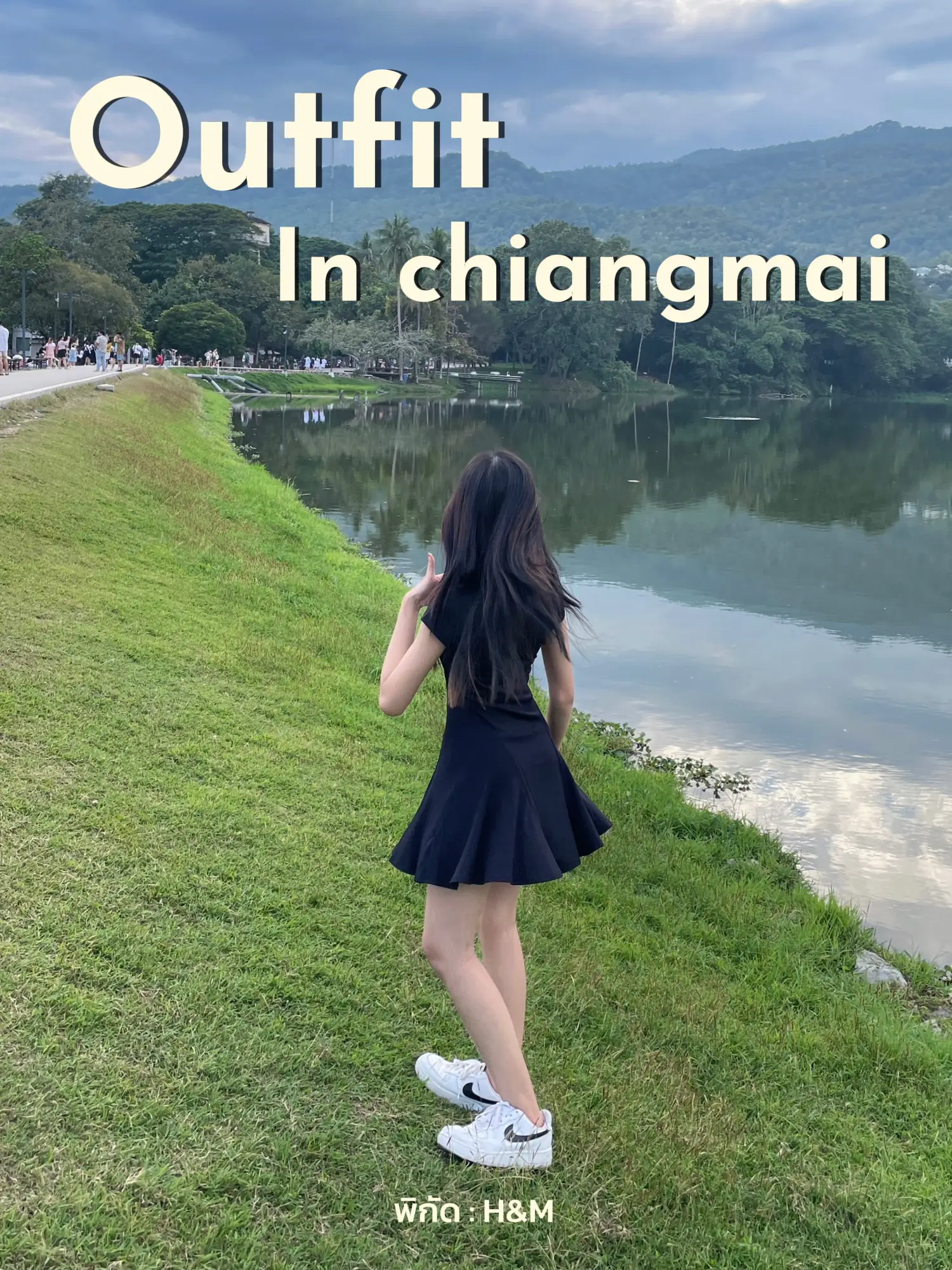 Outfit in chiangmai. 📷 | แกลเลอรีที่โพสต์โดย m a Y | Lemon8