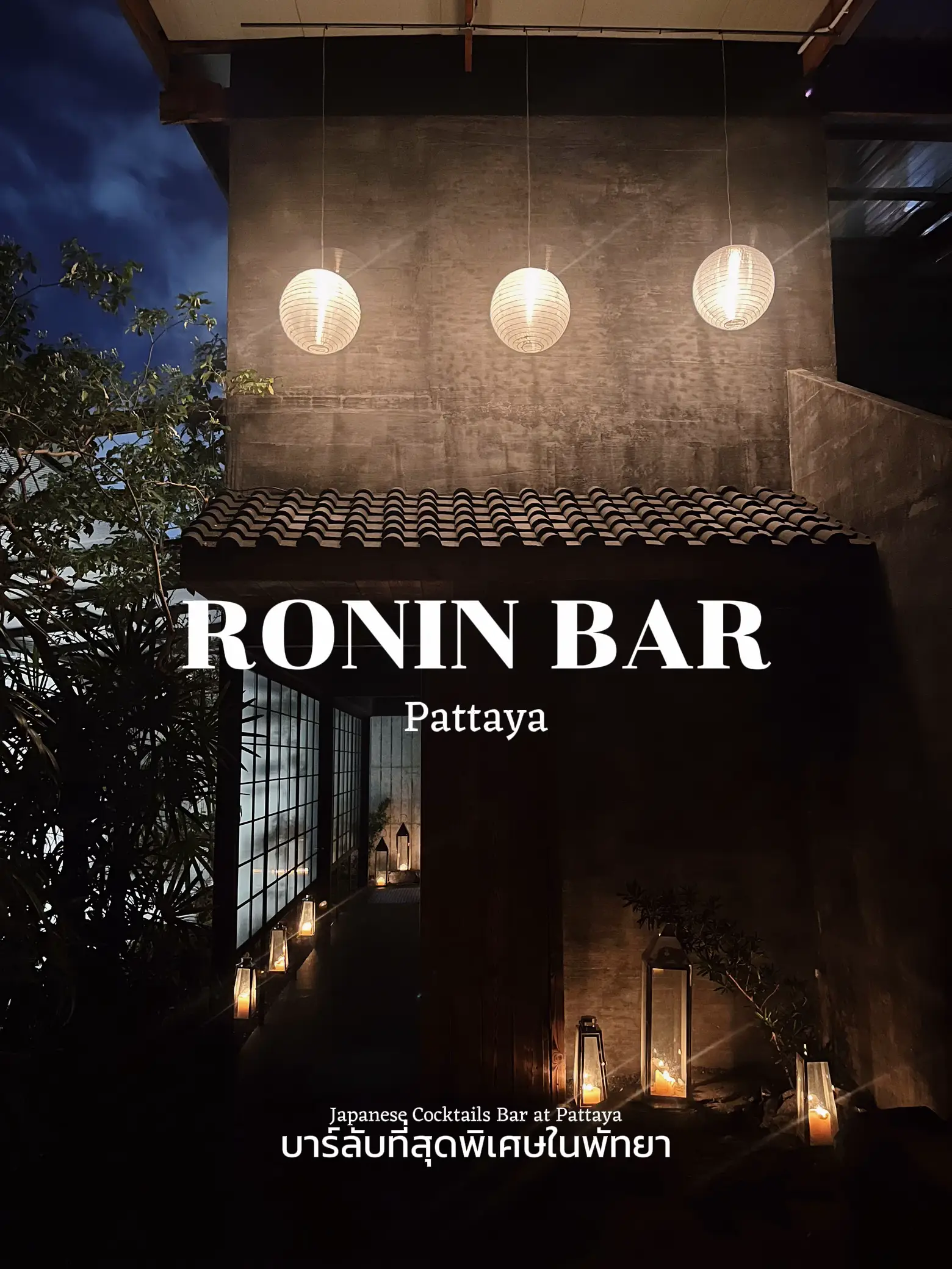 19 ไอเดียยอดนิยมเกี่ยวกับ บาร์รัสเซีย พัทยา ในปี 2024