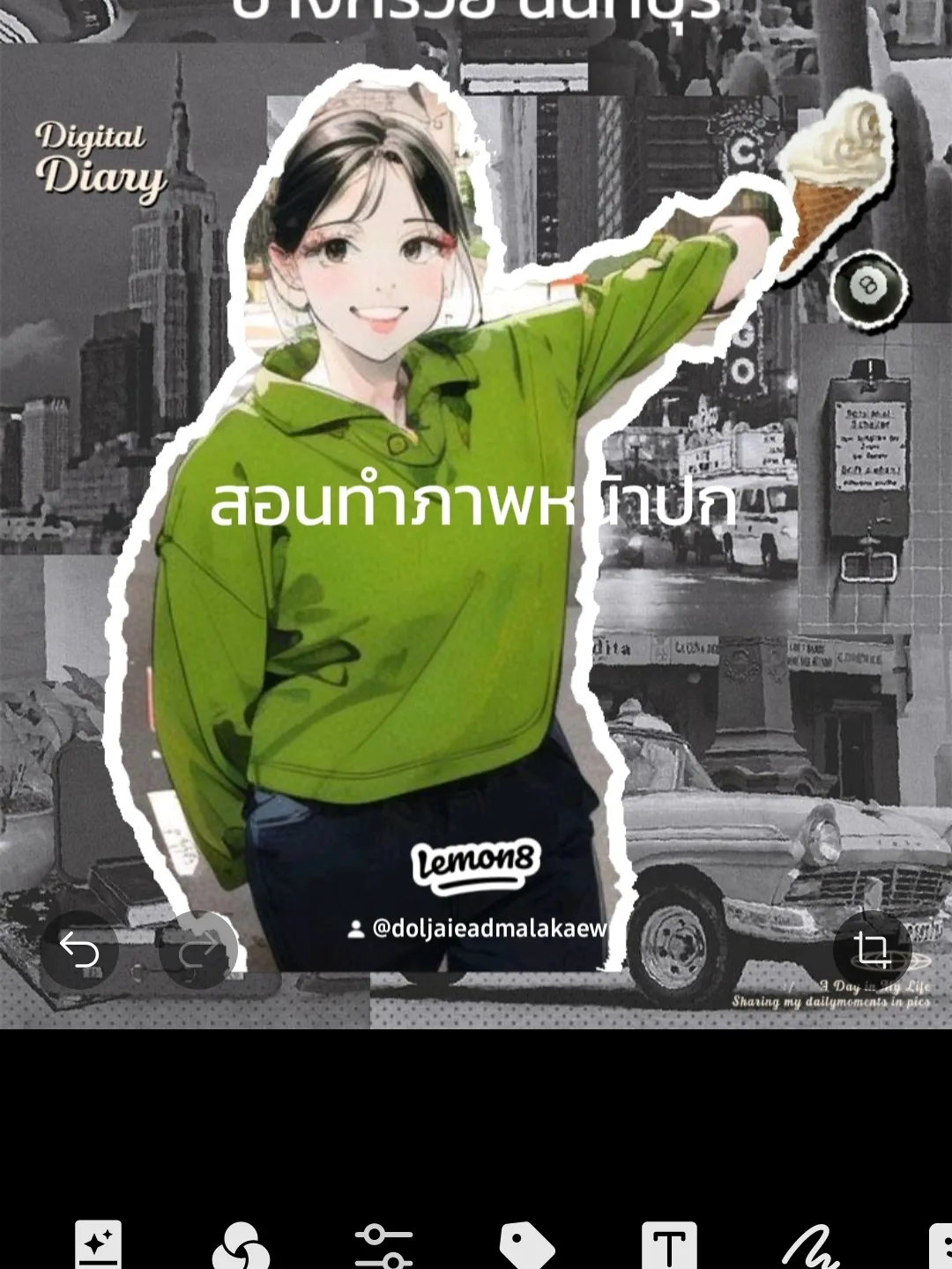 #สอนทำภาพหน้าปกคลิป | แกลเลอรีที่โพสต์โดย หมอดูartist | Lemon8