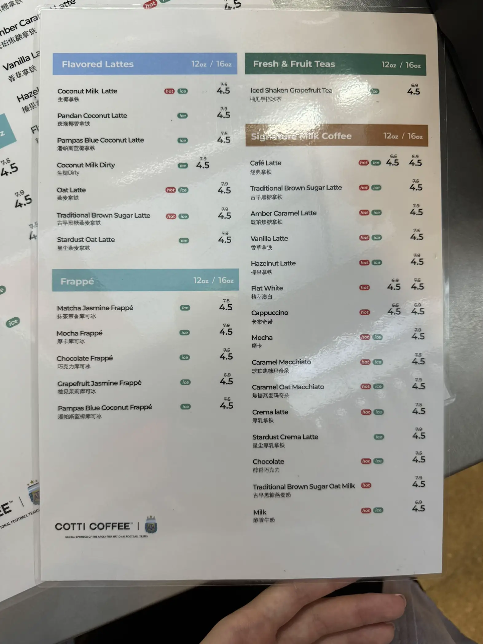 COTTI COFFEE: Super cheap coffee at Bugis MRT ☕️🏃🏻‍♀️ | Gallery posted ...