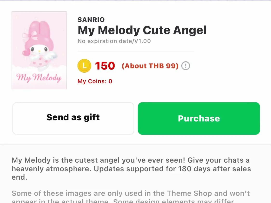 เอาใจคนชอบ my melody ต้องตำแล้วมั้ย น่ารักฉ่ำ !!🍦♡🥤 | แกลเลอรีที่โพสต์ ...