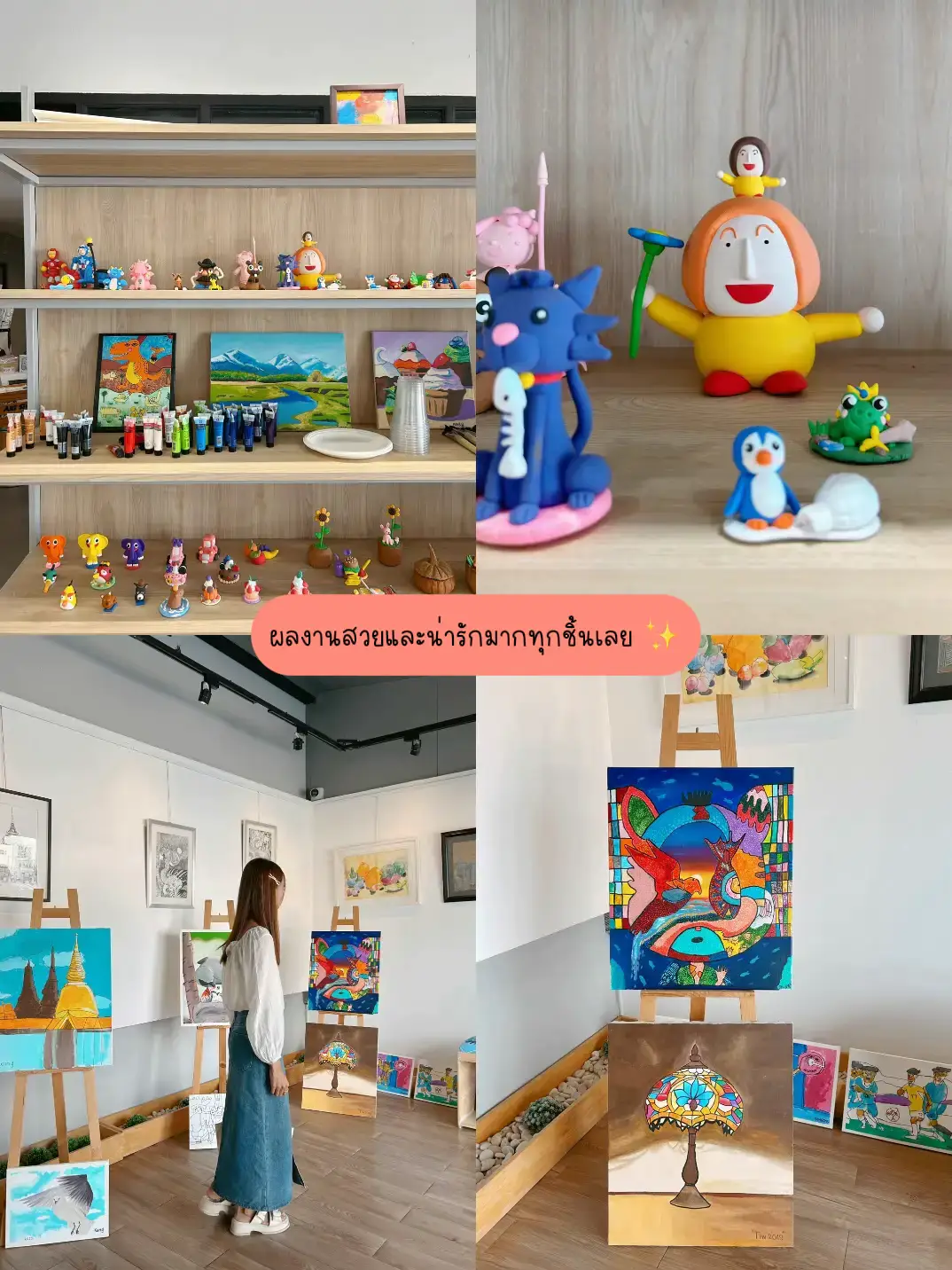 🎨 กิจกรรม workshop วาดรูปแห่งใหม่ย่านตลิ่งชัน | แกลเลอรีที่โพสต์โดย TripTamJai | Lemon8