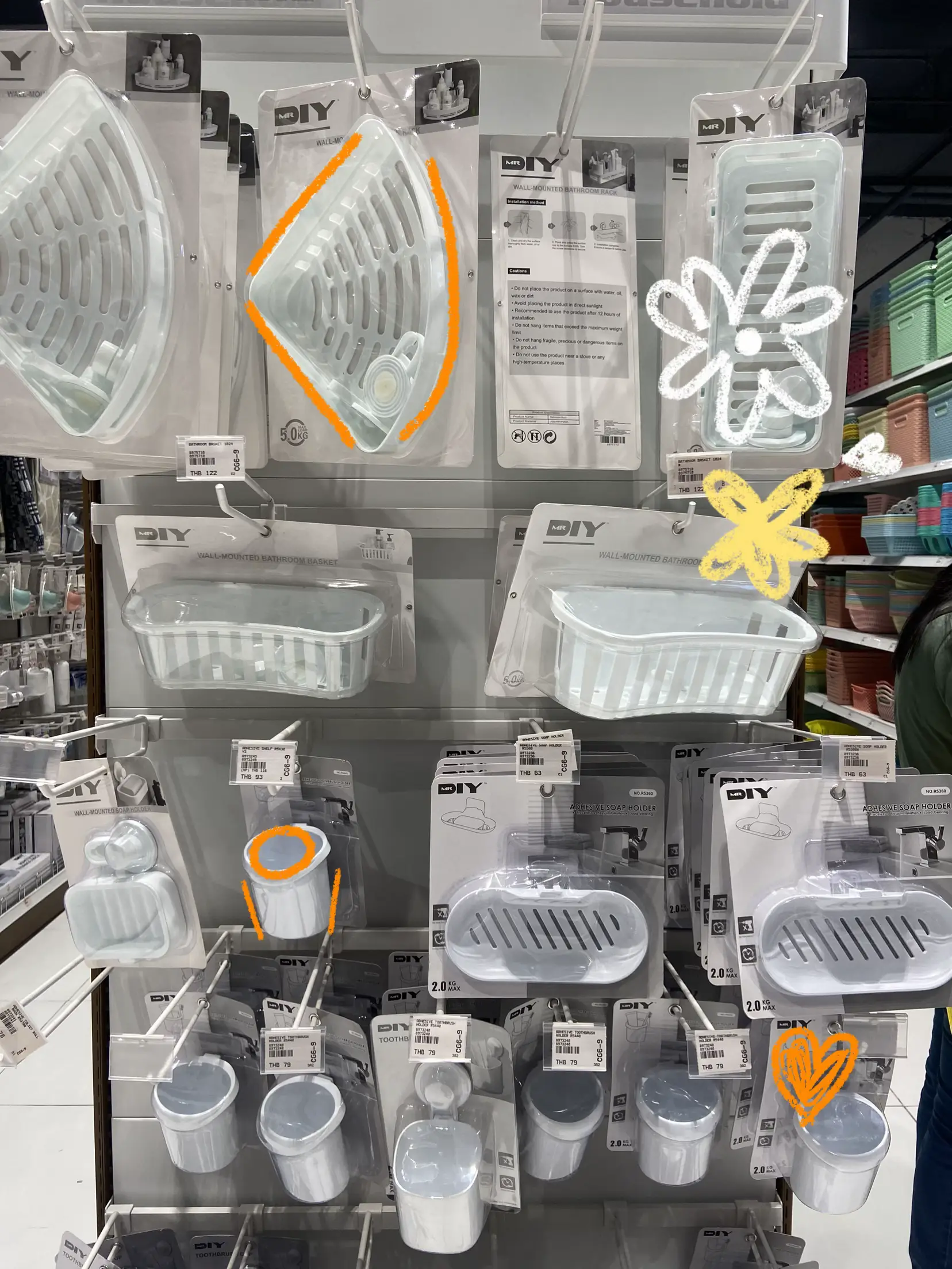 รวมที่ใส่ของ ร้าน Mr.Diy 🥰 | แกลเลอรีที่โพสต์โดย modern9cartoon | Lemon8