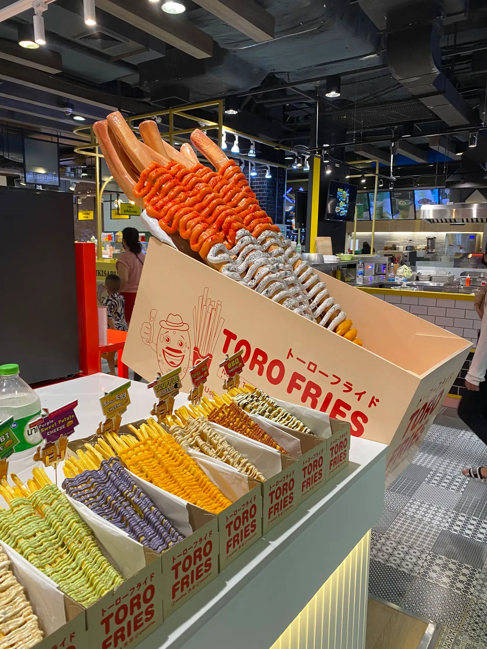 TORO FRIES 🍠 | แกลเลอรีที่โพสต์โดย TwinHouse🏠 💗 | Lemon8