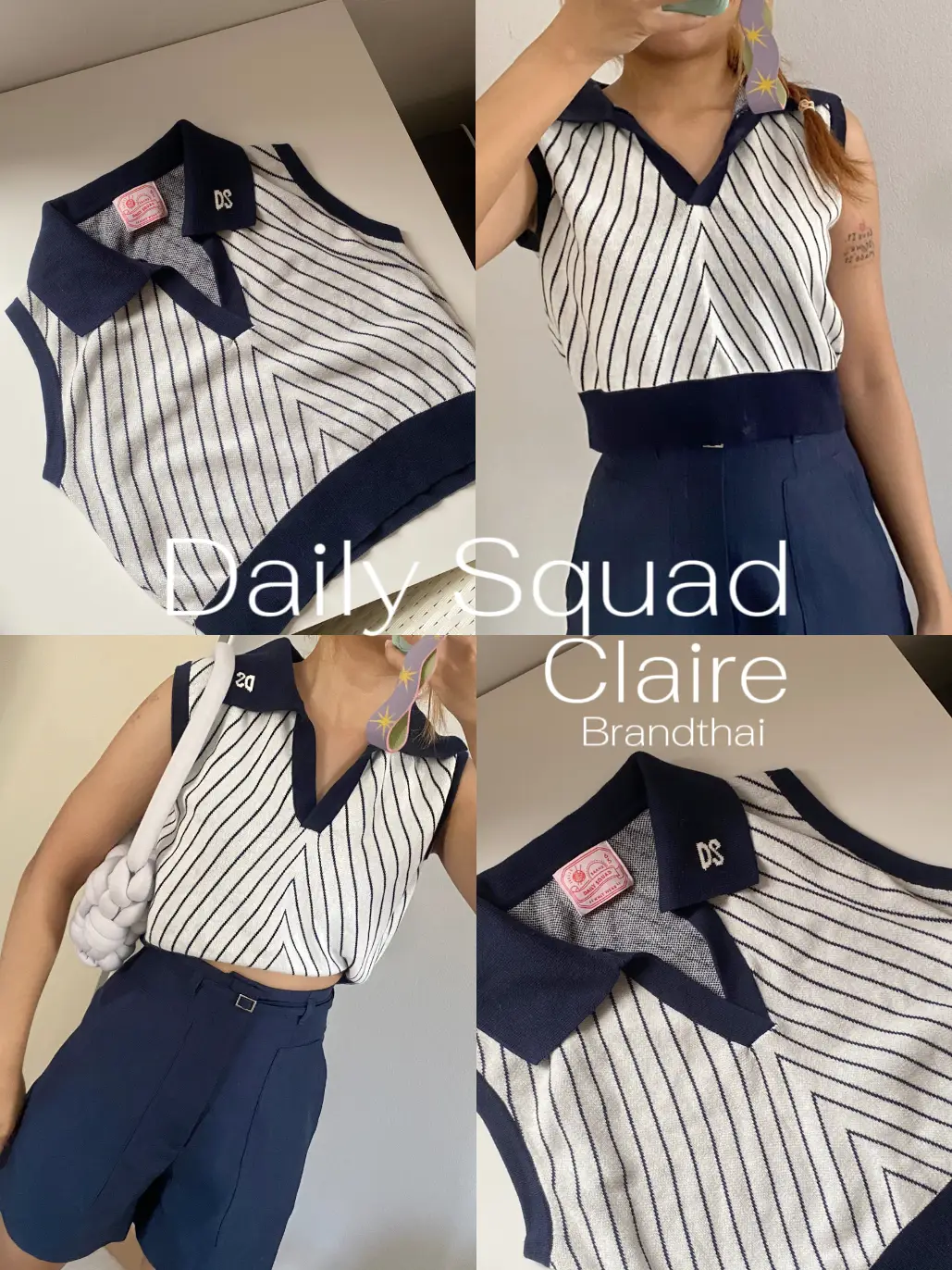 เสื้อแบรนด์ดังไอจี | Daily Squad รุ่น Claire 👀🫐 | แกลเลอรีที่โพสต์โดย ...