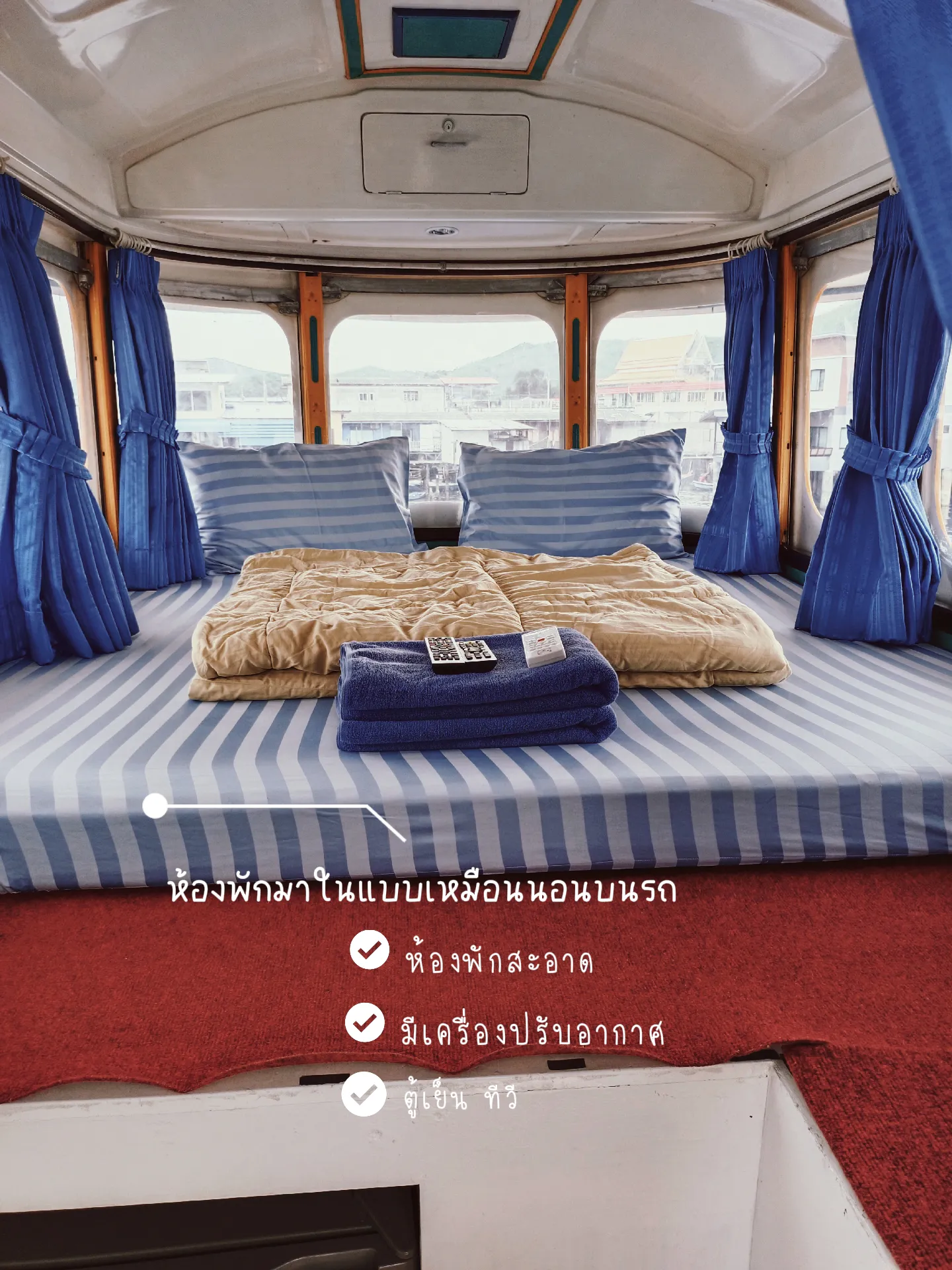 เจ๊นัน โฮมสเตย์ สัตหีบ | แกลเลอรีที่โพสต์โดย N U T Lemon8 | Lemon8