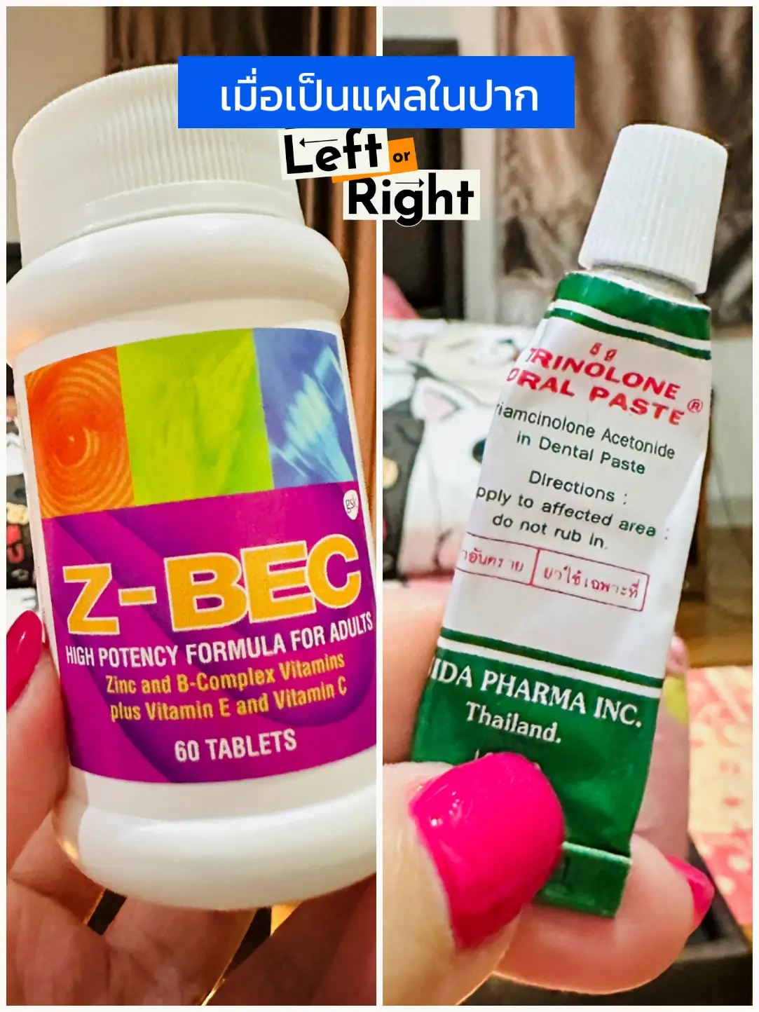 When the wound is in the mouth, but hey! What to do with the wound in ...