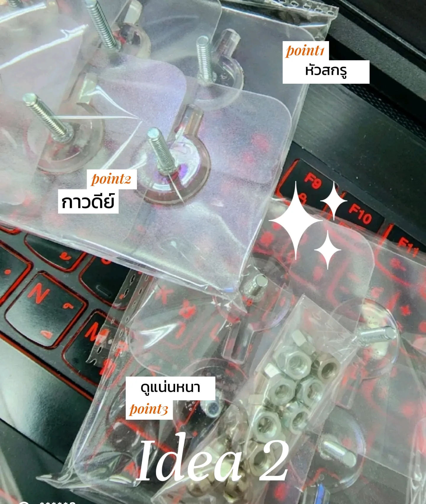 แชร์... ติดรูปแบบ ไม่ต้องเจาะผนัง | แกลเลอรีที่โพสต์โดย N𝕦𝕞𝕗𝕠𝕟 | Lemon8