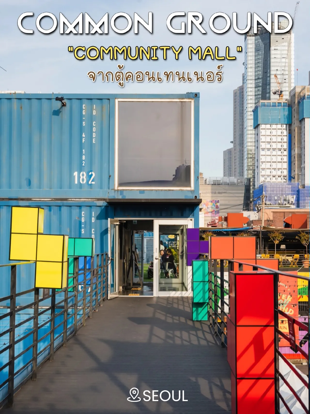 18 ไอเดียยอดนิยมเกี่ยวกับ ที่พักระยอง ตู้คอนเทนเนอร์ ในปี 2024