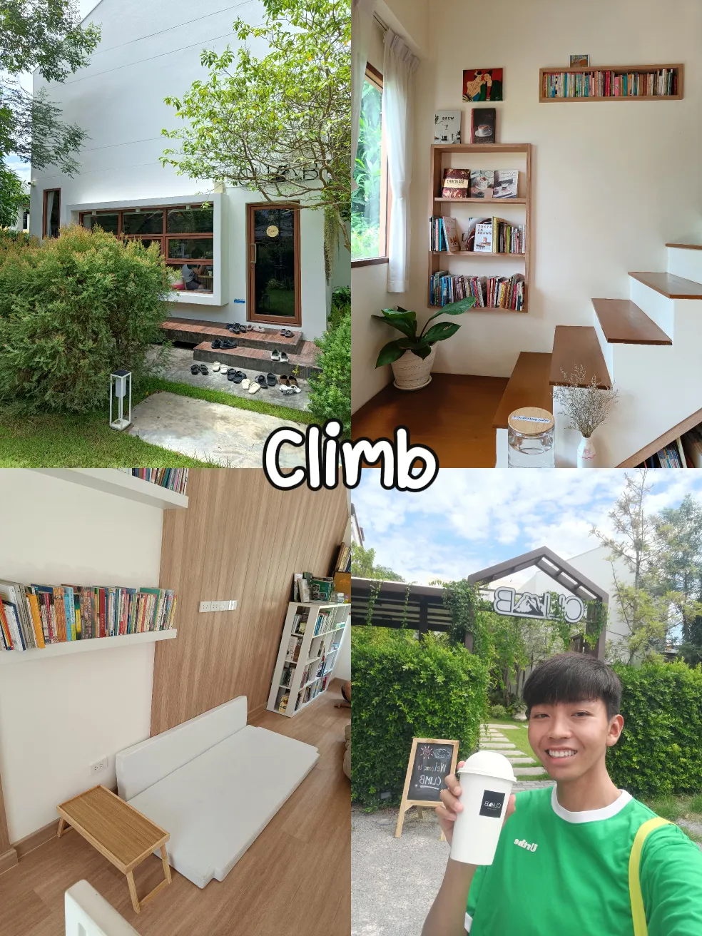 มัดรวมโล คาเฟ่ฟีลเหนือ สุพรรณบุรี 😍⛅🍃🌟 | แกลเลอรีที่โพสต์โดย OMG:osh | Lemon8