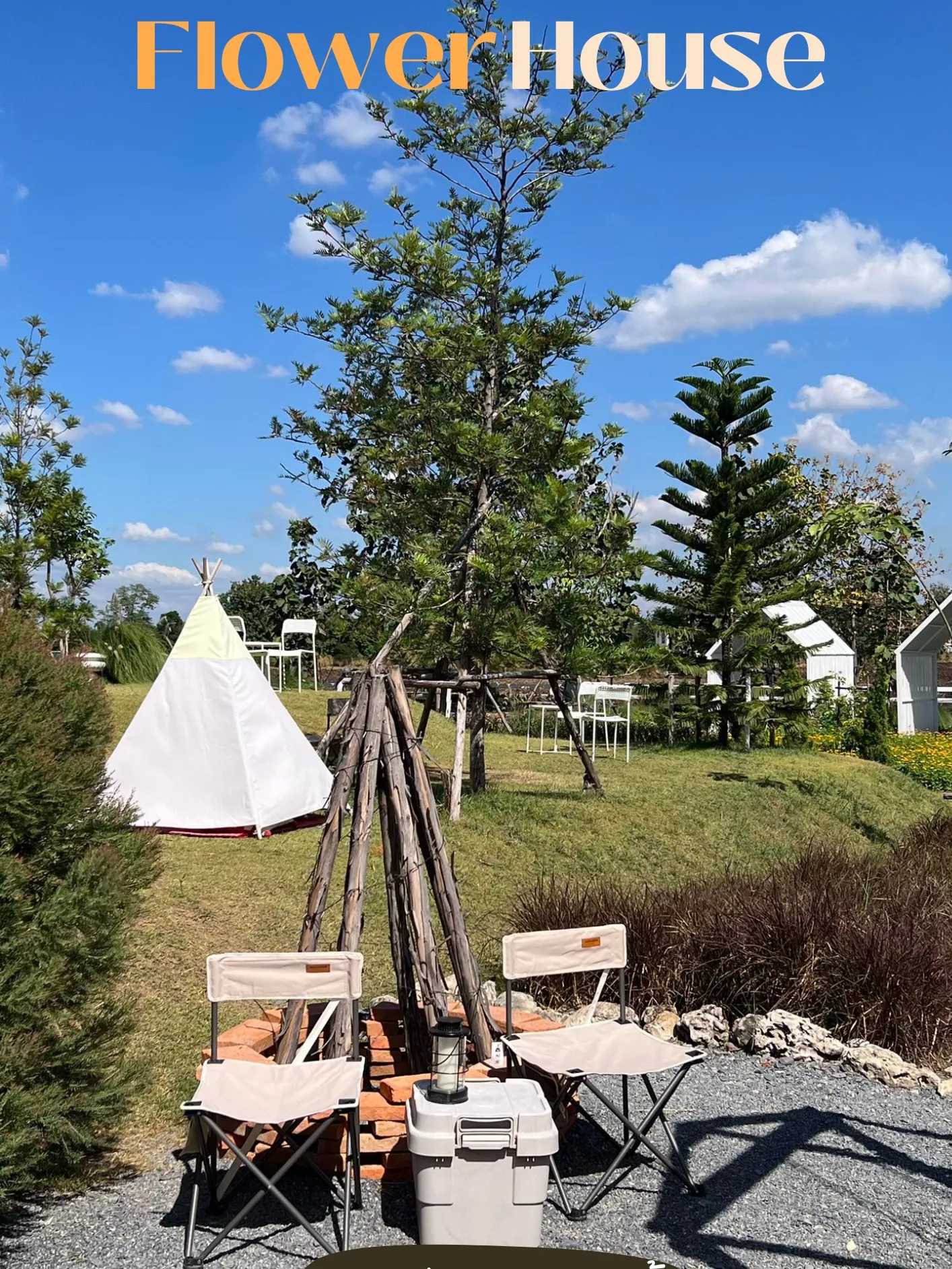 Flower house คาเฟ่ลพบุรี | แกลเลอรีที่โพสต์โดย ksiinnp | Lemon8