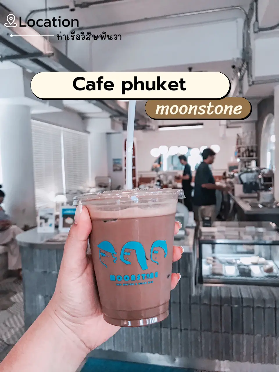 Cafe phuket | Galeri diposting oleh Neentuon gamyui | Lemon8
