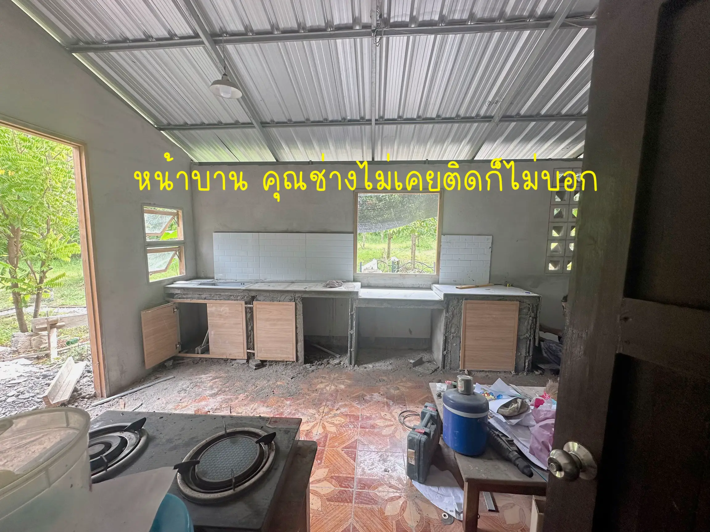 ขอครัวมินิมอลได้ไหม EP.1 | แกลเลอรีที่โพสต์โดย Pam Piyawat | Lemon8