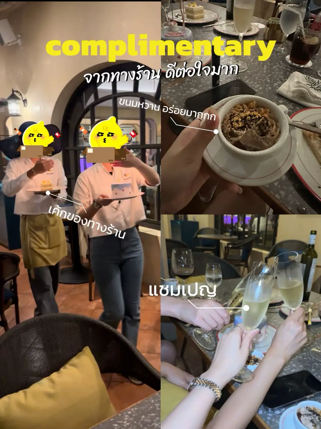 ร้านอาหารดินเนอร์ที่ห้ามพลาด!! ร้านดีมากกก 😍 | แกลเลอรีที่โพสต์โดย jingle | Lemon8