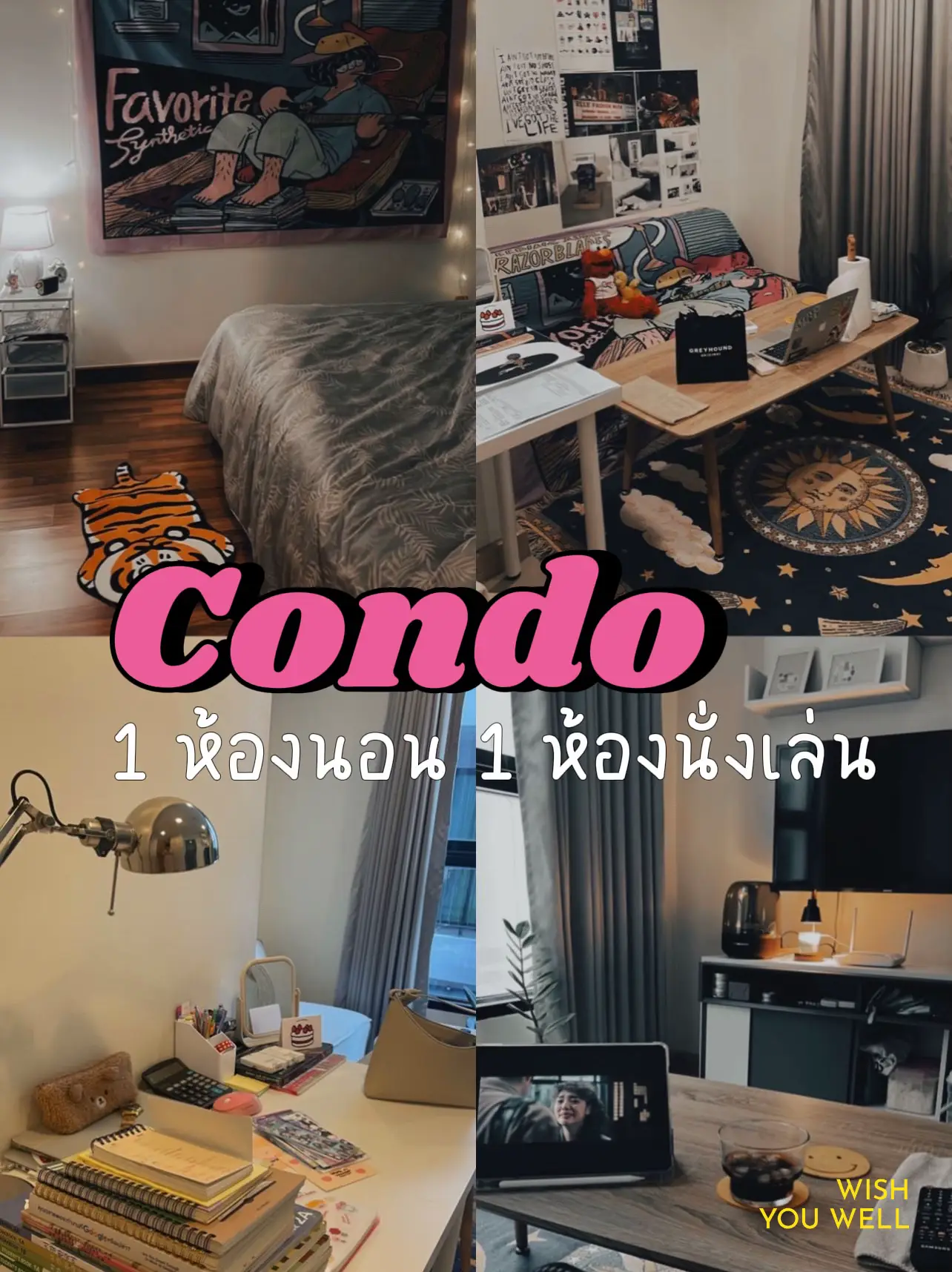 Roblox Condo - การค้นหาใน Lemon8