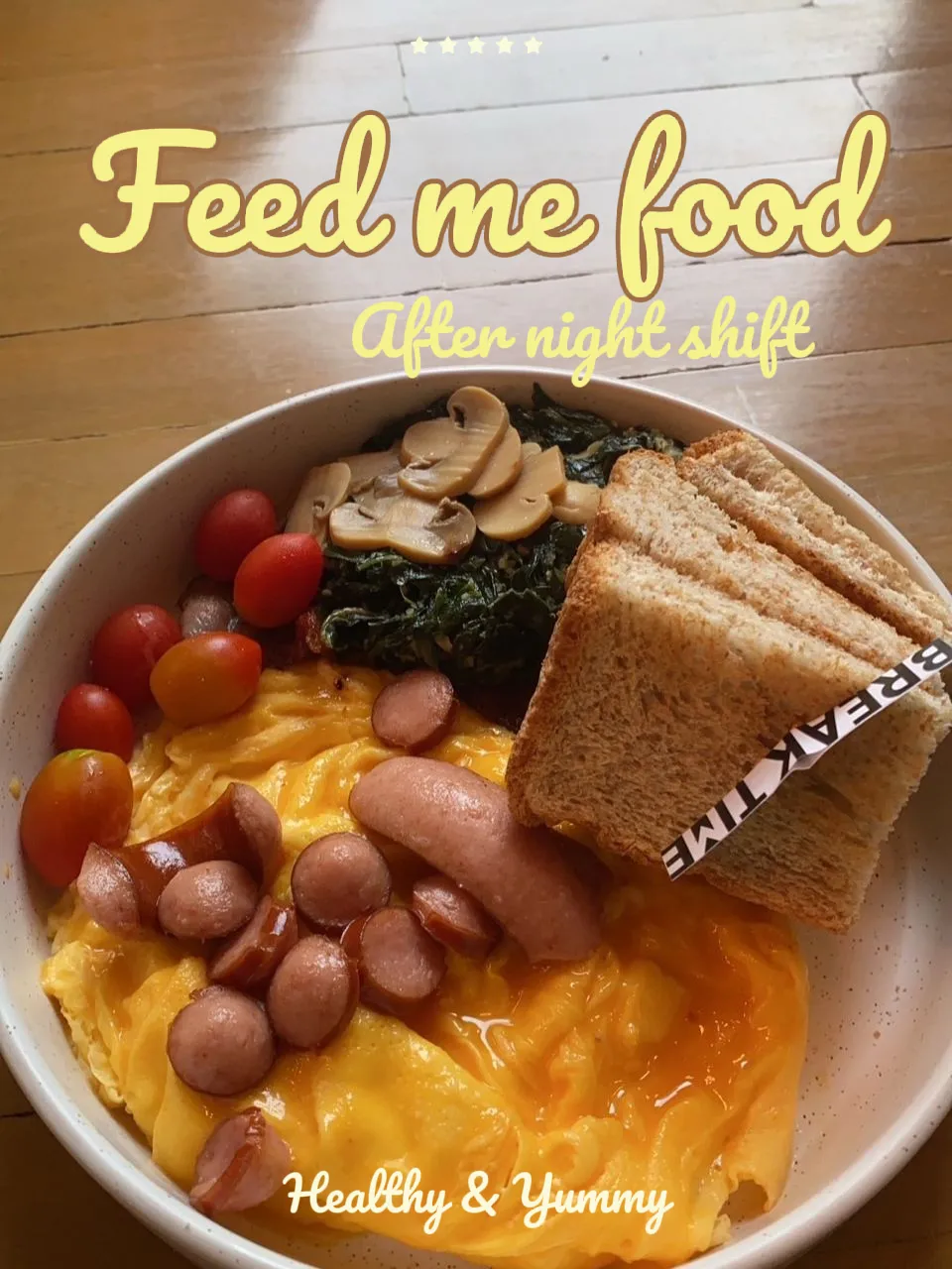 寝る前に朝食をとる。😴 | my.risaが投稿したフォトブック | Lemon8