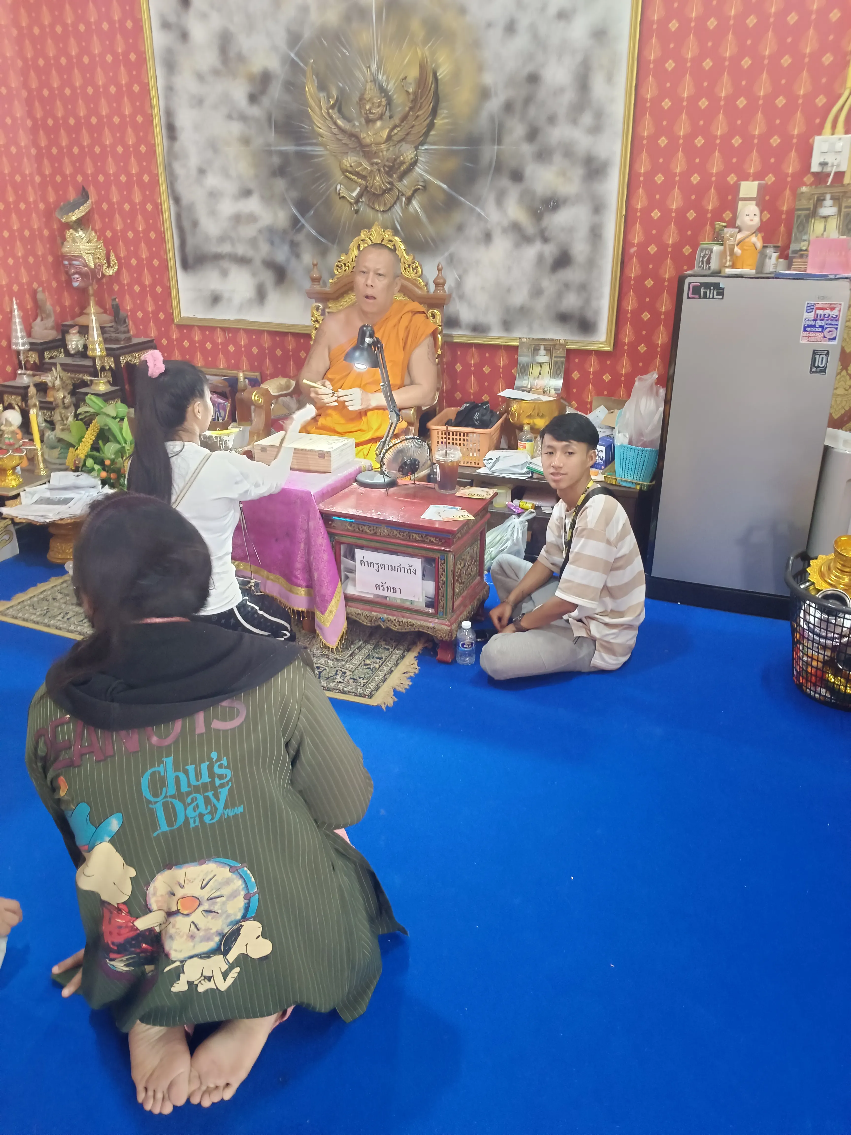 เขียนลายมือ เศรษฐี วัดศาลาลี นนทบุรี | แกลเลอรีที่โพสต์โดย arada.c 😺 ...