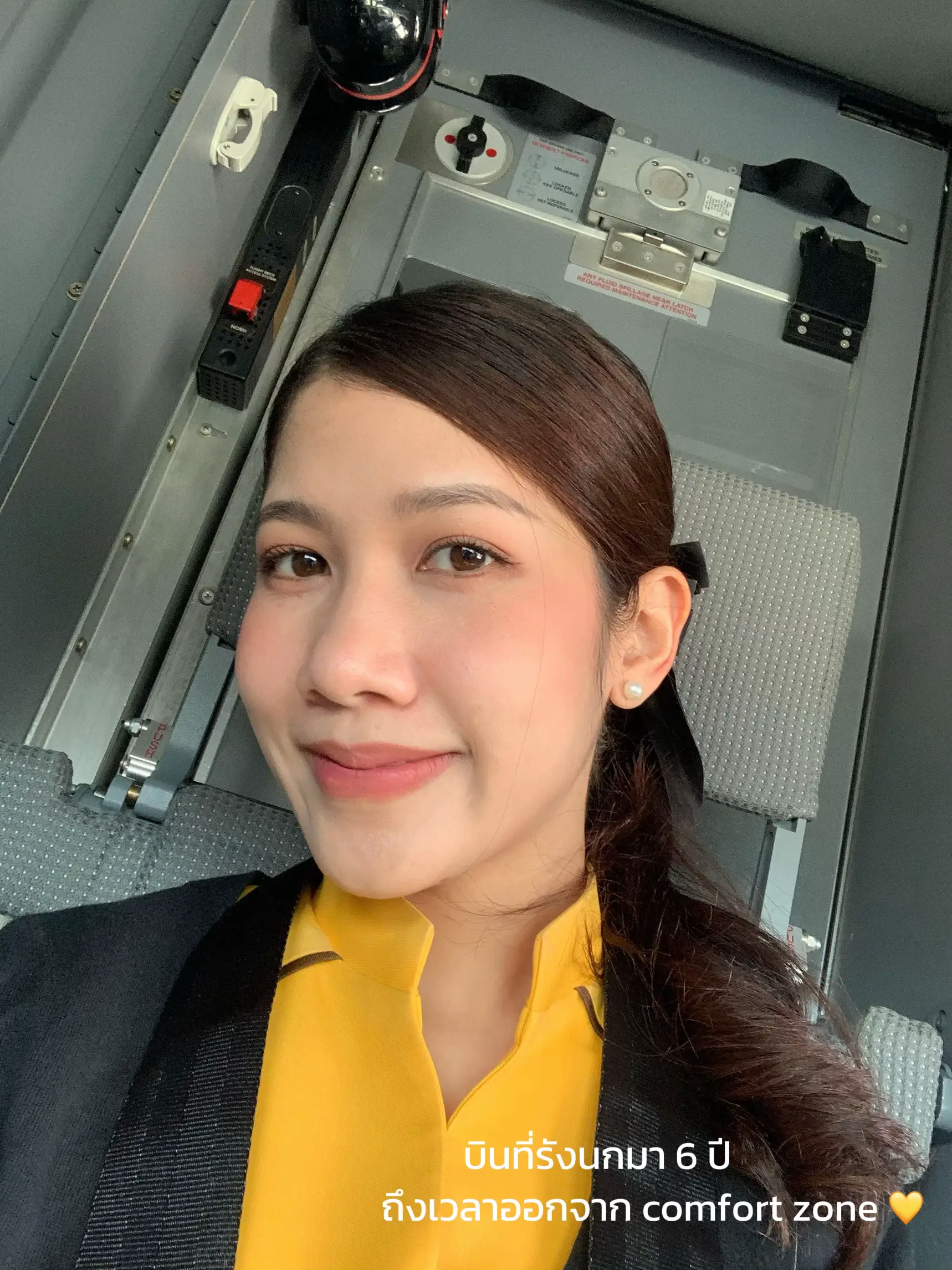 ลาออกจาก Cabin Leader (Flight Purser) | แกลเลอรีที่โพสต์โดย Maprang | Tasha | Lemon8