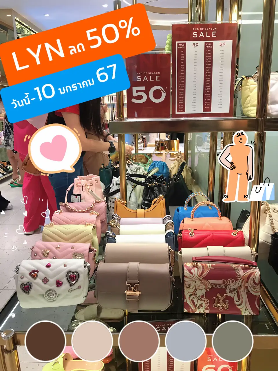 🌷แบรนด์ LYN ลดสูงสุด 60%👜 | แกลเลอรีที่โพสต์โดย Sunmeijie🌻 | Lemon8