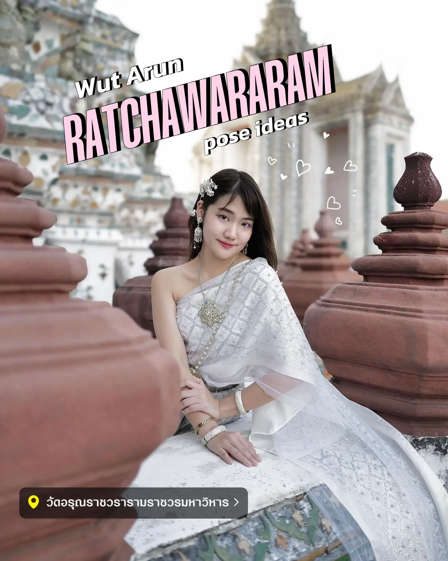 WAT ARUN RATCHAWARARAM | แกลเลอรีที่โพสต์โดย GING ꪔ̤̮ | Lemon8