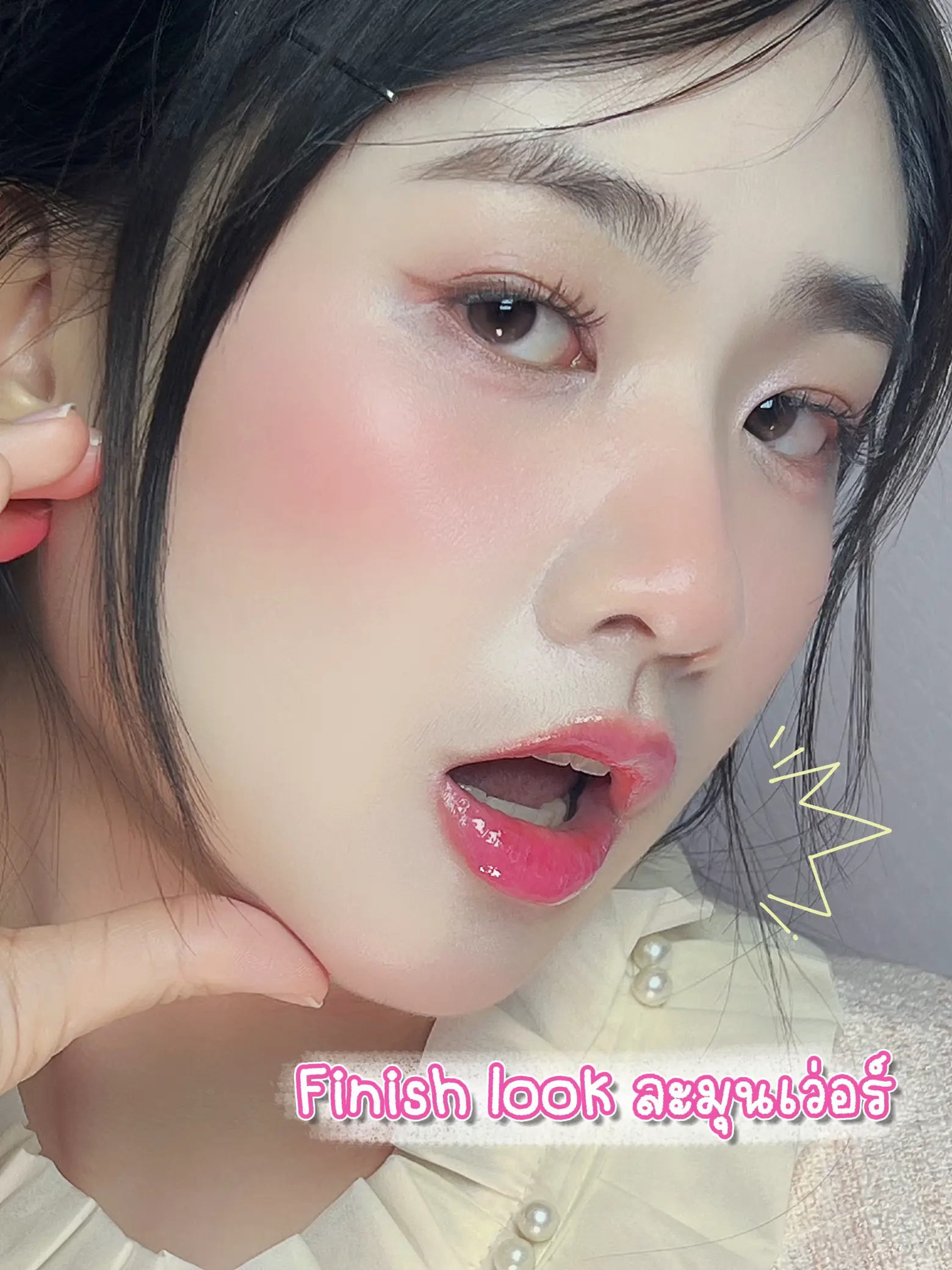 How to 💖Pink Makeup ลุคที่ทำ dm แตกมาก!! | แกลเลอรีที่โพสต์โดย Something_like | Lemon8