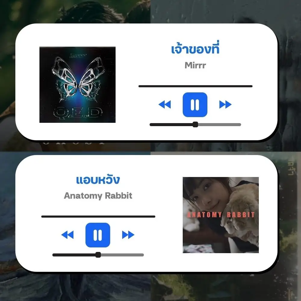 แจกลิสต์เพลงเศร้า 🎧💔 | แกลเลอรีที่โพสต์โดย Proxumer | Lemon8