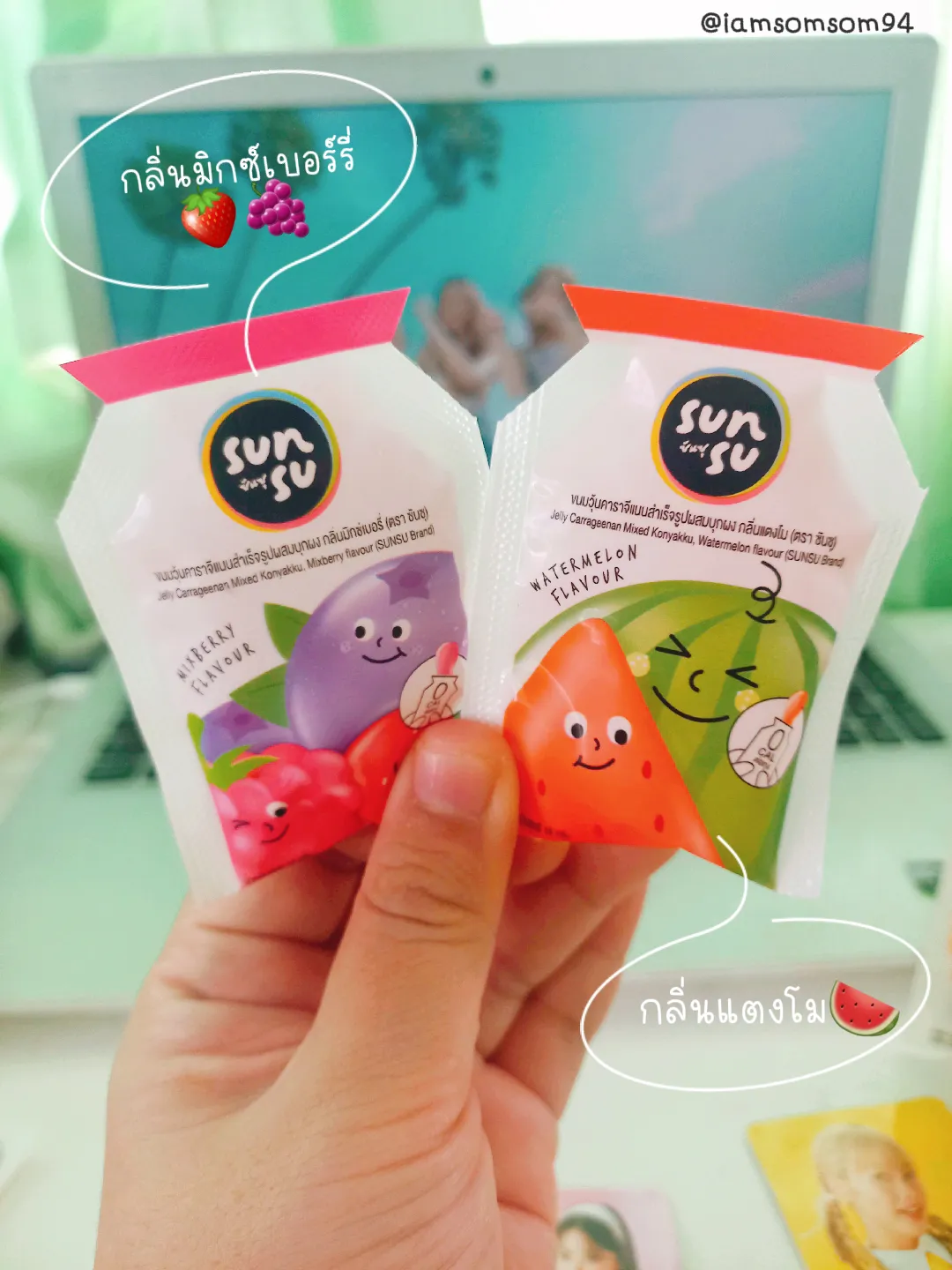 SUNSU x PiXXiE🍓🫐🍉 ️💚 | แกลเลอรีที่โพสต์โดย ส้มส้ม🍊🐰 | Lemon8