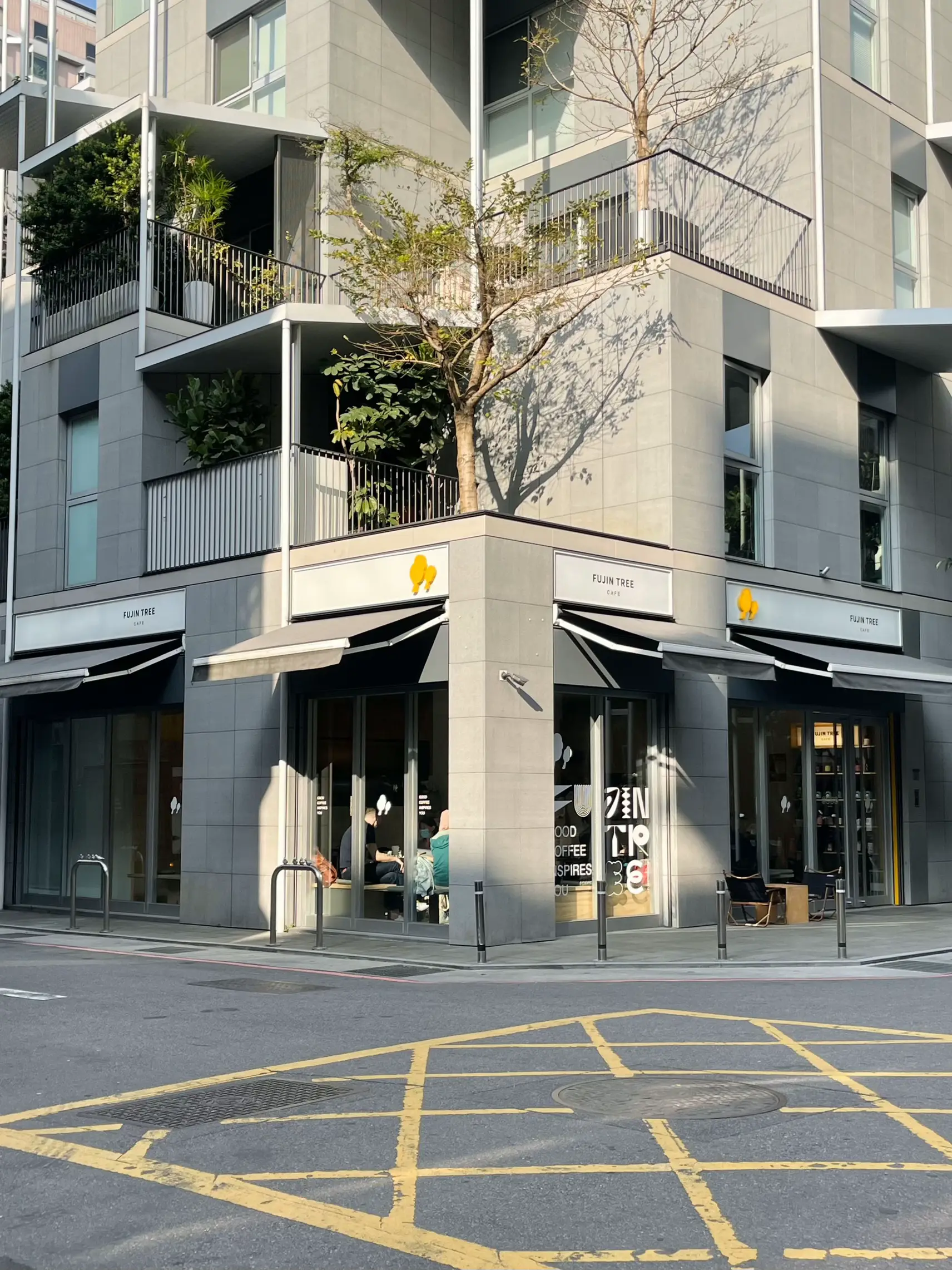 คาเฟ่ไต้หวัน 🇹🇼 FUJIN TREE CAFE ย่าน Zhongshan 🌳 | แกลเลอรีที่โพสต์โดย ...