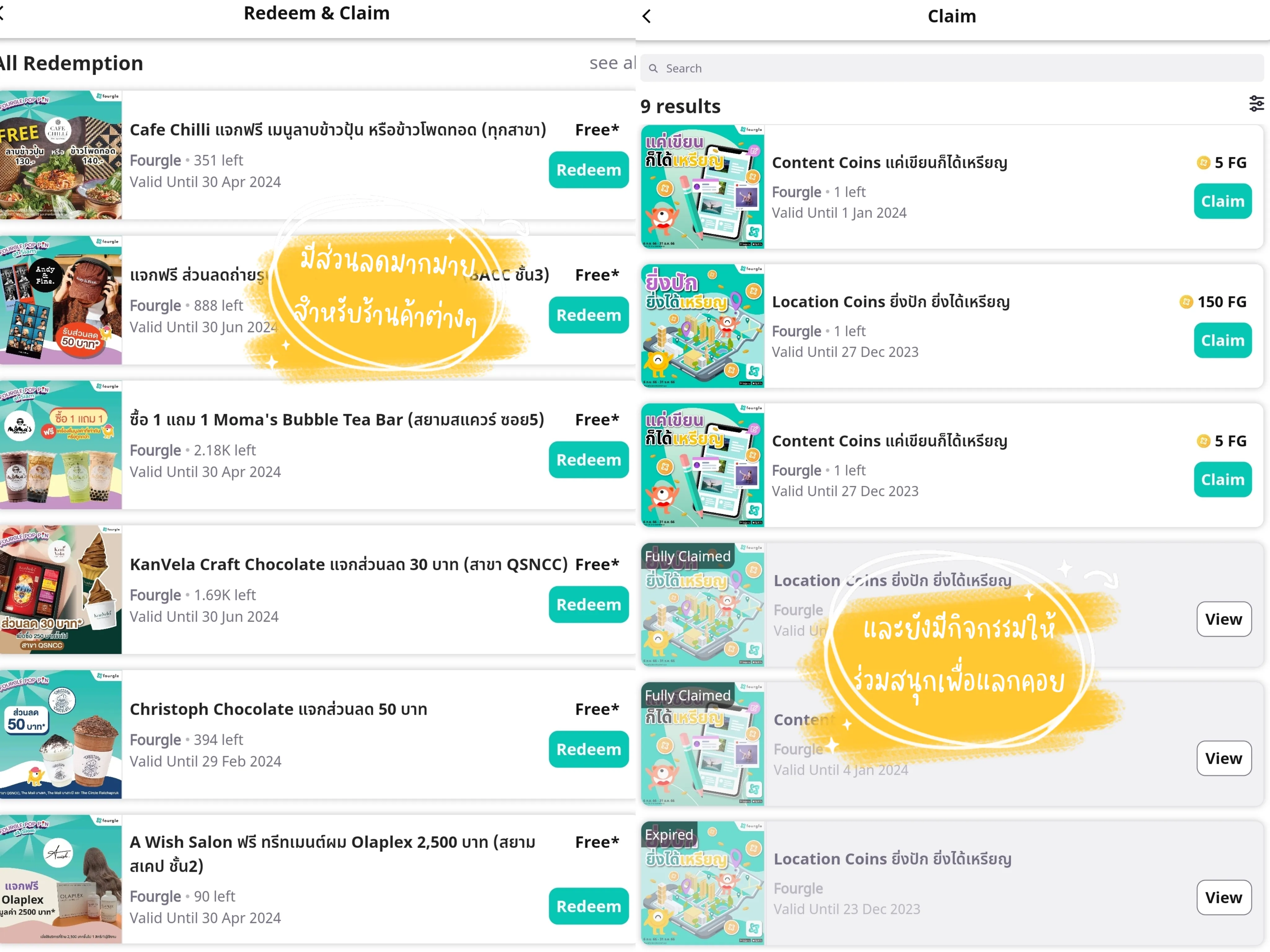 แอปหางานสร้างคอนเท้น | สาย Influencer | แกลเลอรีที่โพสต์โดย kie.k24 | Lemon8