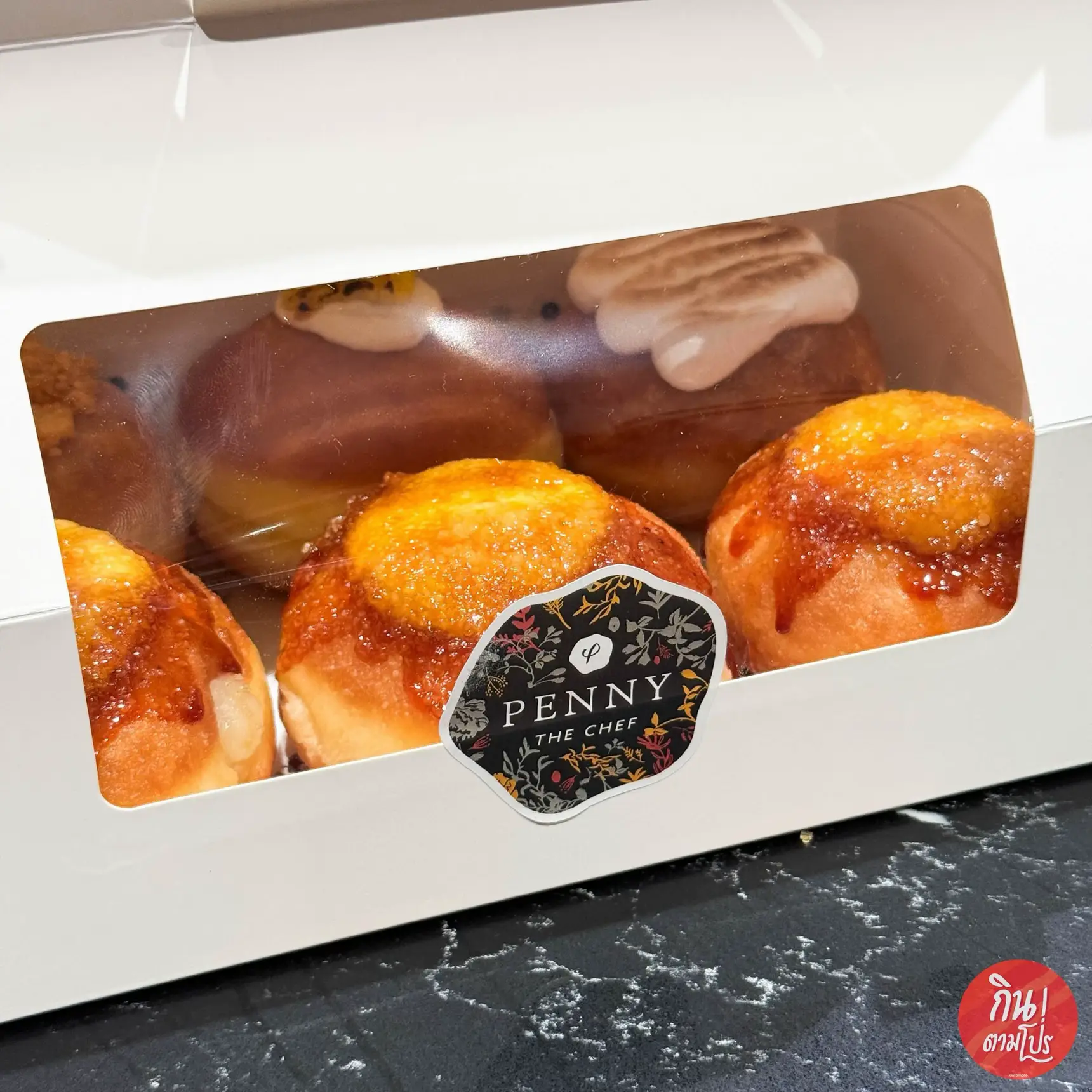 PENNY The Chef โดนัทลาวาหน้าเครมบูเล่ สุดปัง | แกลเลอรีที่โพสต์โดย กิน ...