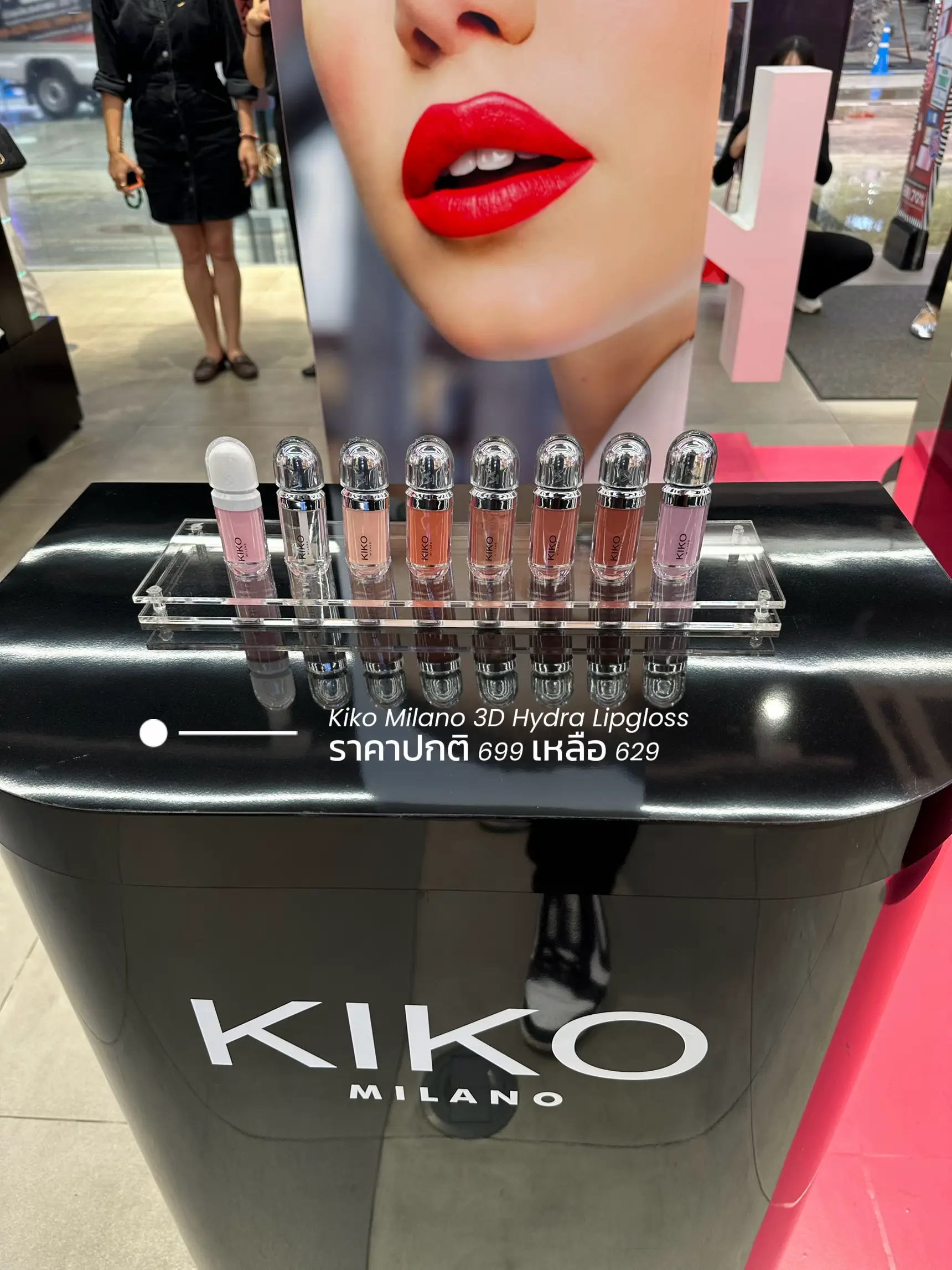 Review Kiko Milano x BEAUTRIUM💄 | แกลเลอรีที่โพสต์โดย Powerbbank_ | Lemon8