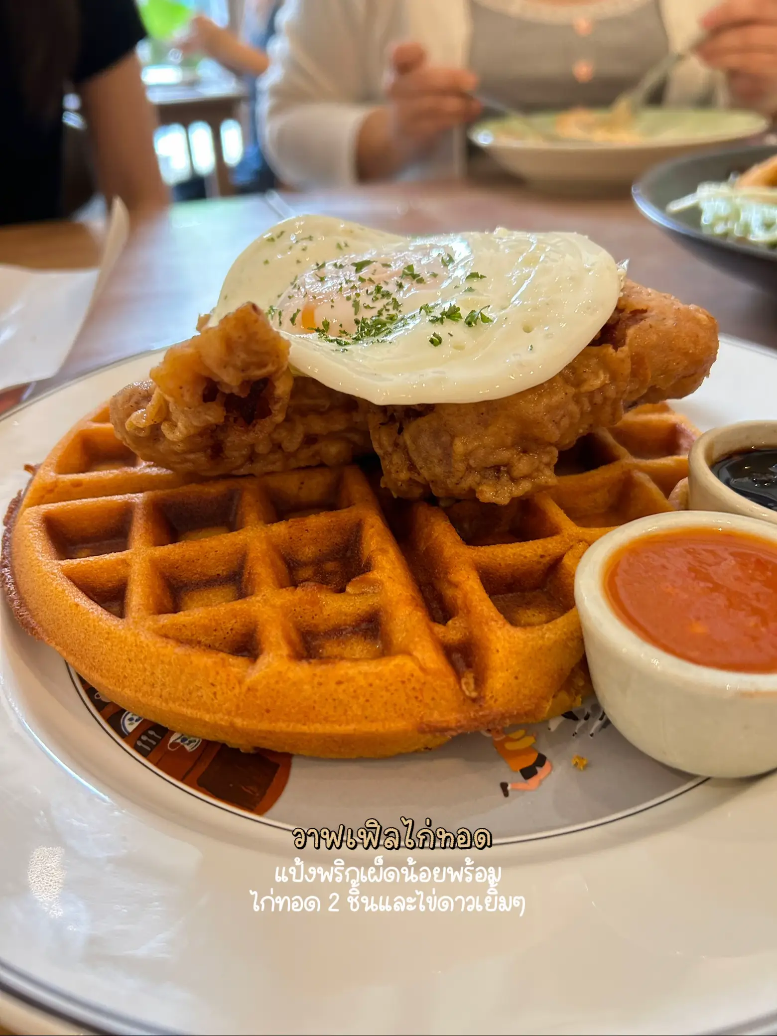 🍗HENRY FRY : ยกให้เป็นไก่ทอดที่อร่อยที่สุดตอนนี้ | แกลเลอรีที่โพสต์โดย ...