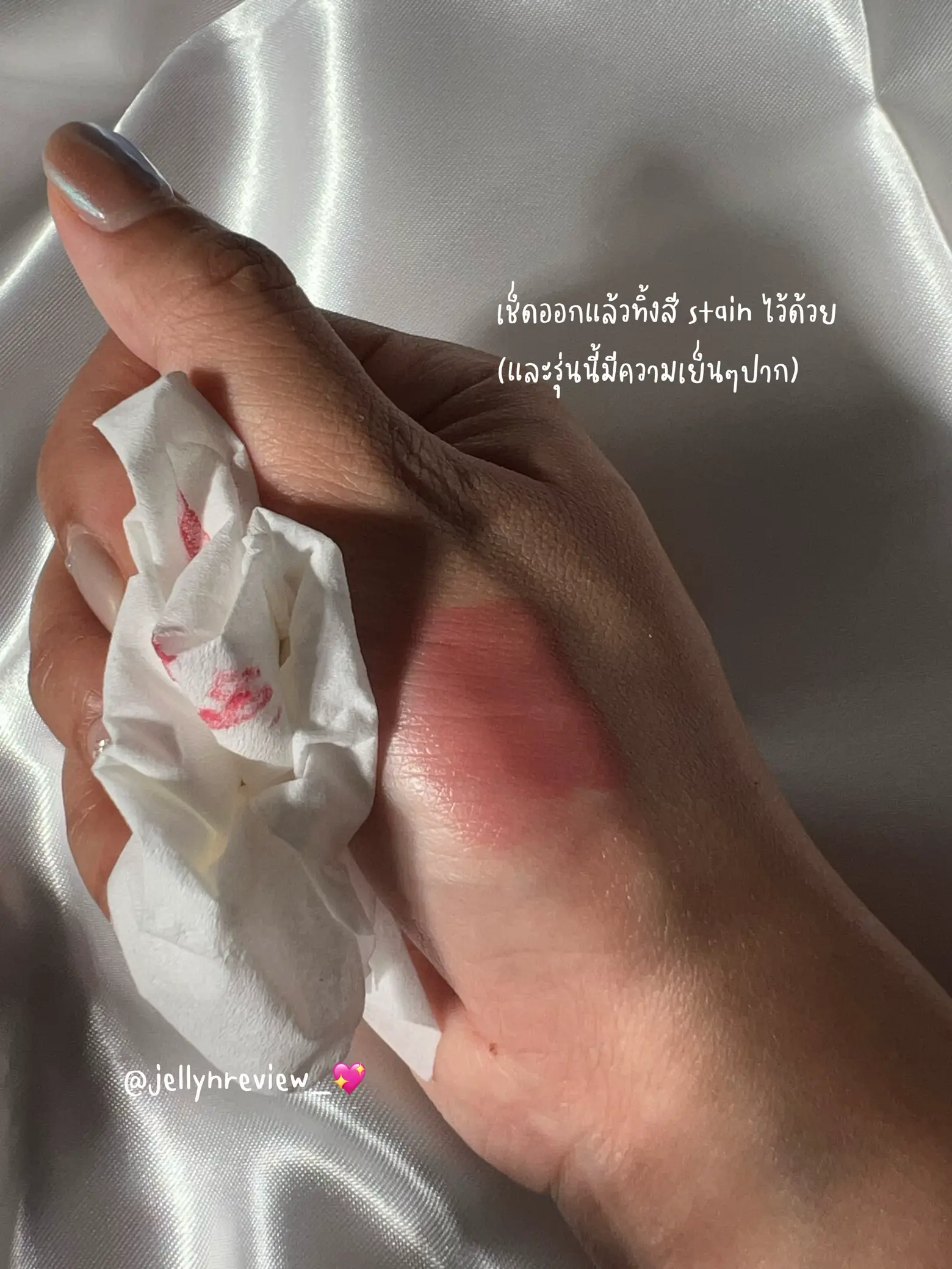 Dior Addict Lip Tint (351 Natural Nude) | แกลเลอรีที่โพสต์โดย Jellyn_ | Lemon8