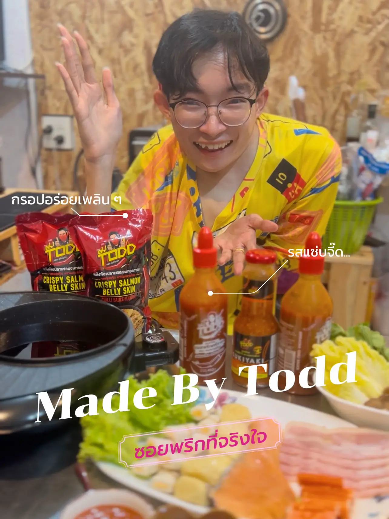 เปลี่ยนเมื้อเหงาๆให้ Hot สุด Over. เพียงแค่จิ้ม | วิดีโอที่เผยแพร่โดย Pumpkin Ch | Lemon8