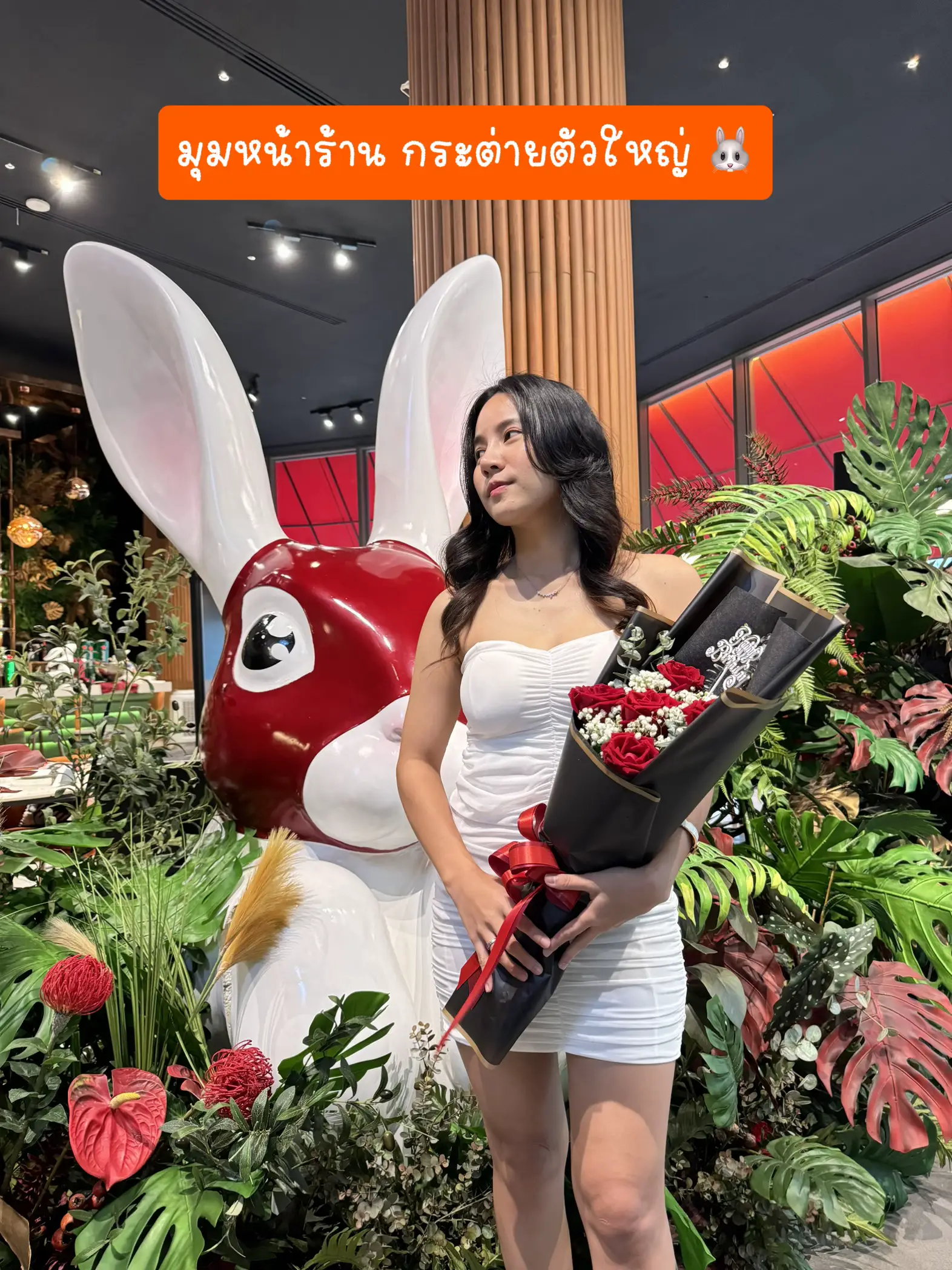 1 Day พาแฟนเดท 📌 Red Rabbit by Sexy cow | แกลเลอรีที่โพสต์โดย TC_Review | Lemon8