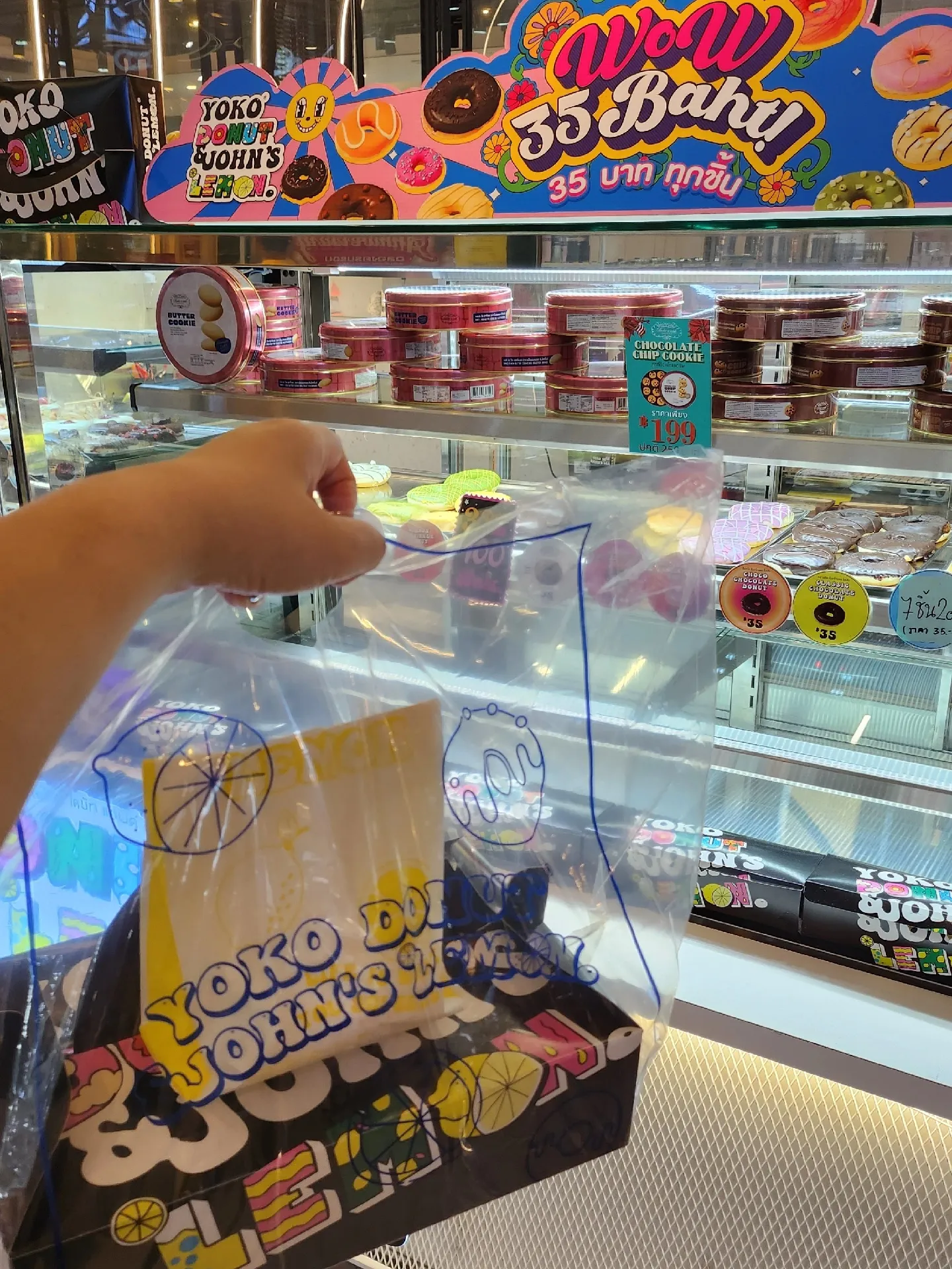 รีวิว โดนัทสุดน่ารัก Yoko Donut & John 's Lemon 🍩 | แกลเลอรีที่โพสต์โดย ...