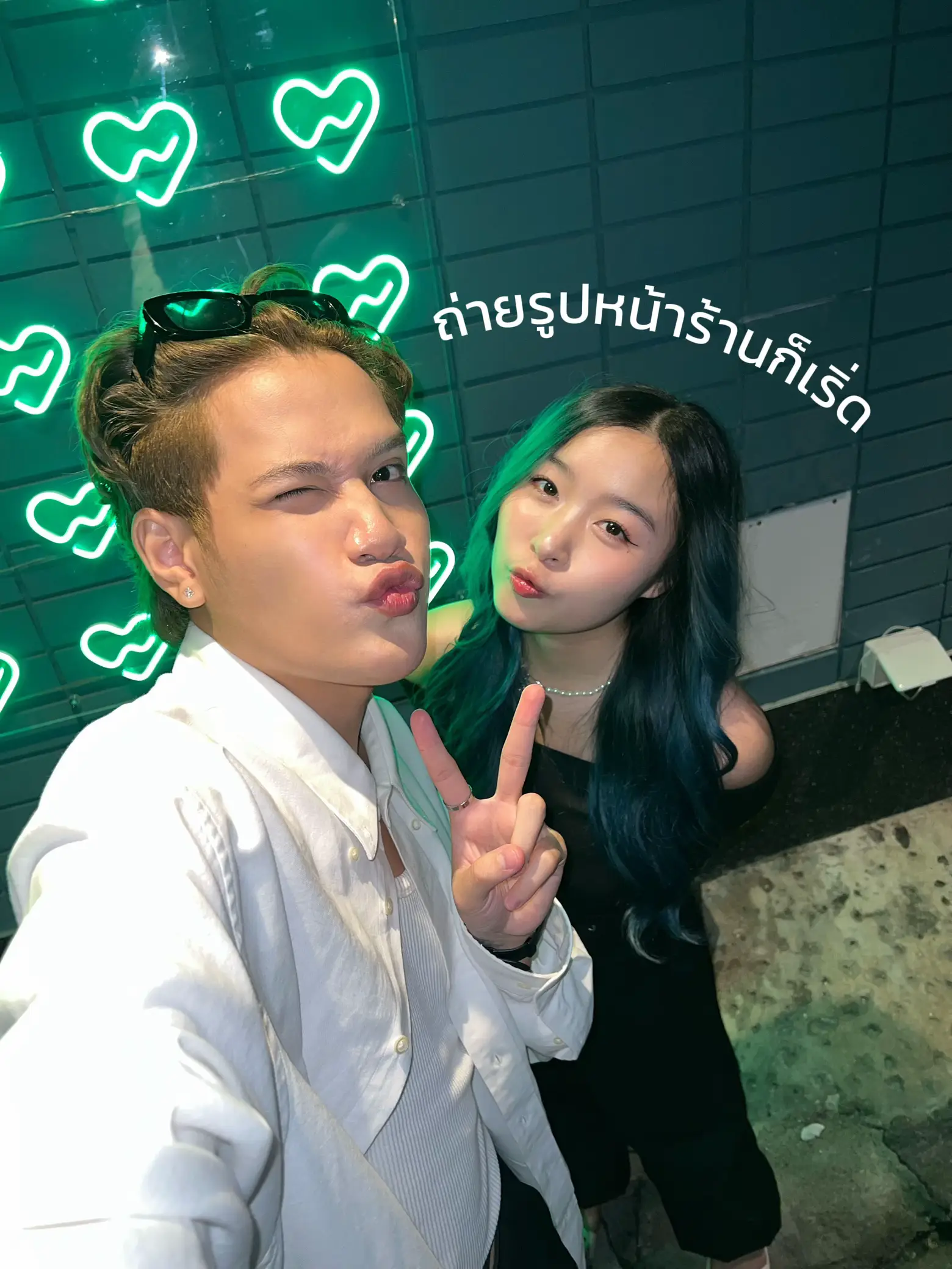 New THAY Ekkamai 2024!! | แกลเลอรีที่โพสต์โดย Skyy.Fa | Lemon8