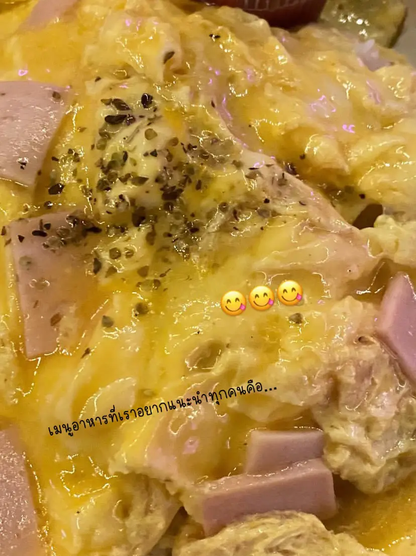 ร้านนั่งชิลที่ให้ฟิลบาร์(ไม่)ลับ📍นครปฐม🍻💜 | แกลเลอรีที่โพสต์โดย Lorrrkorrrdiary | Lemon8