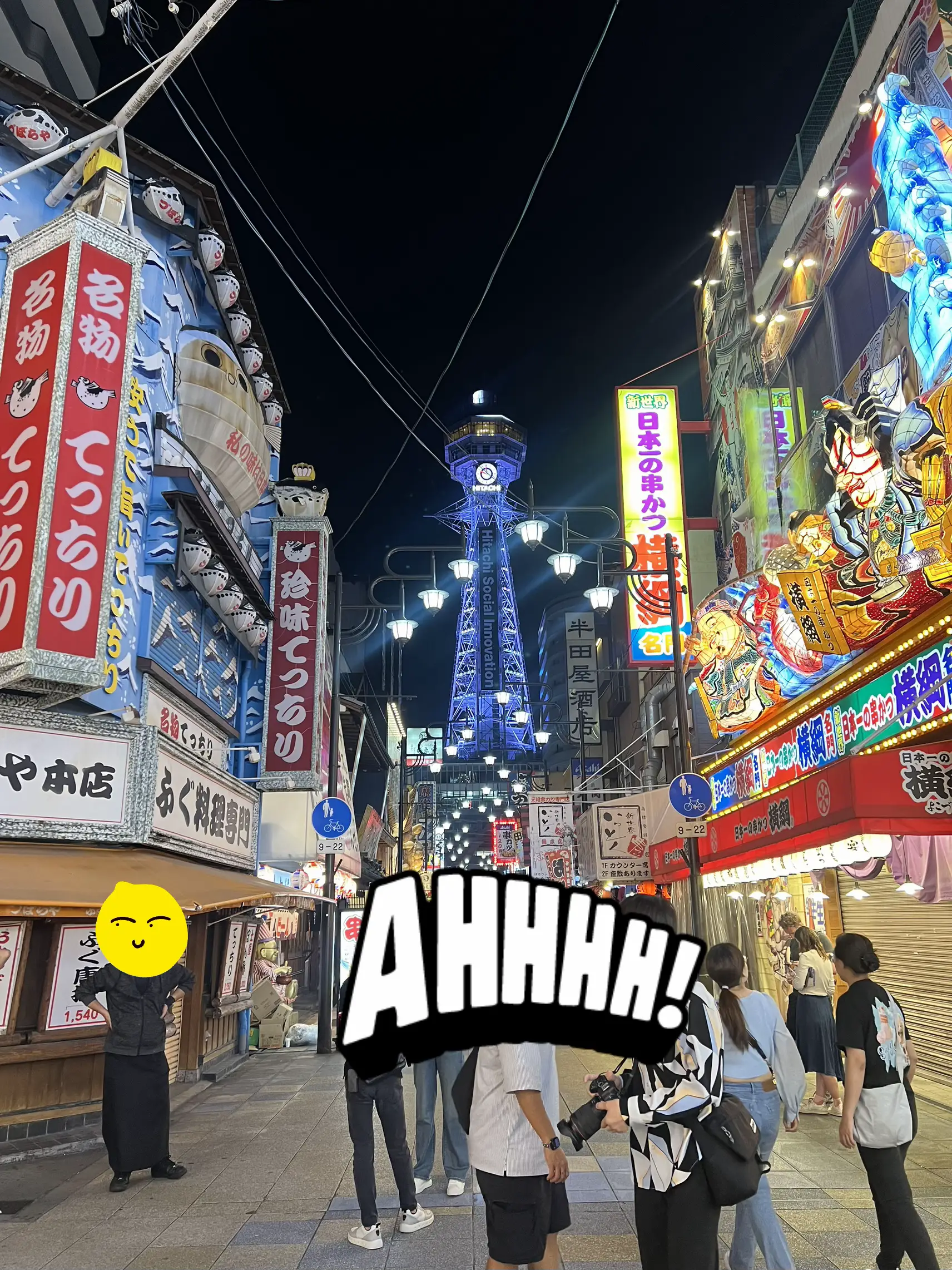 แนะนำโรงแรมที่โอซาก้า🇯🇵 | แกลเลอรีที่โพสต์โดย Zeata | Lemon8