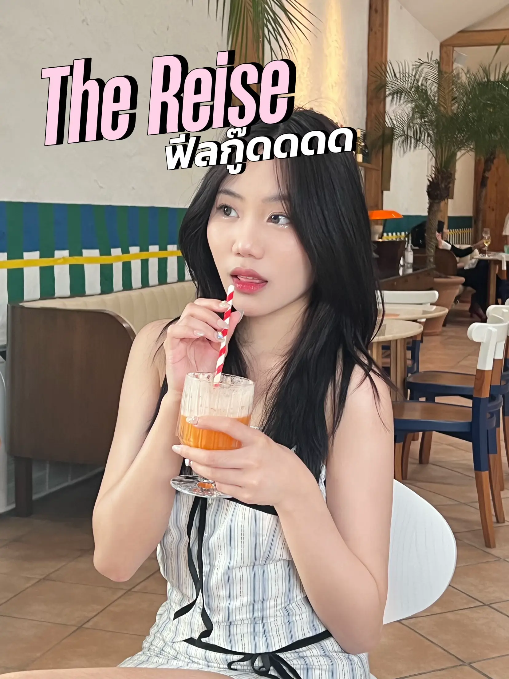 The Reise 🍋 | แกลเลอรีที่โพสต์โดย pèi | Lemon8