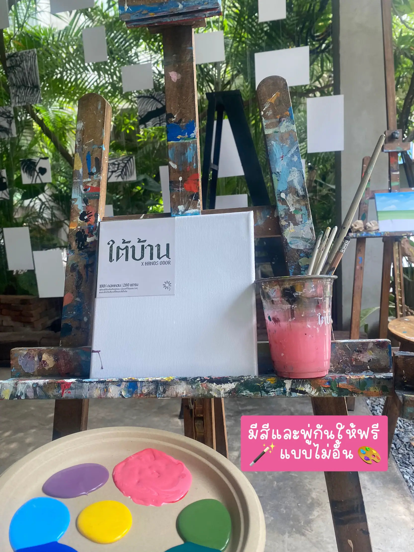 Taiban Cafe | คาเฟ่นั่งวาดรูป ระบายสี สุดชิลล์🎨💐💘 | แกลเลอรีที่โพสต์โดย ...