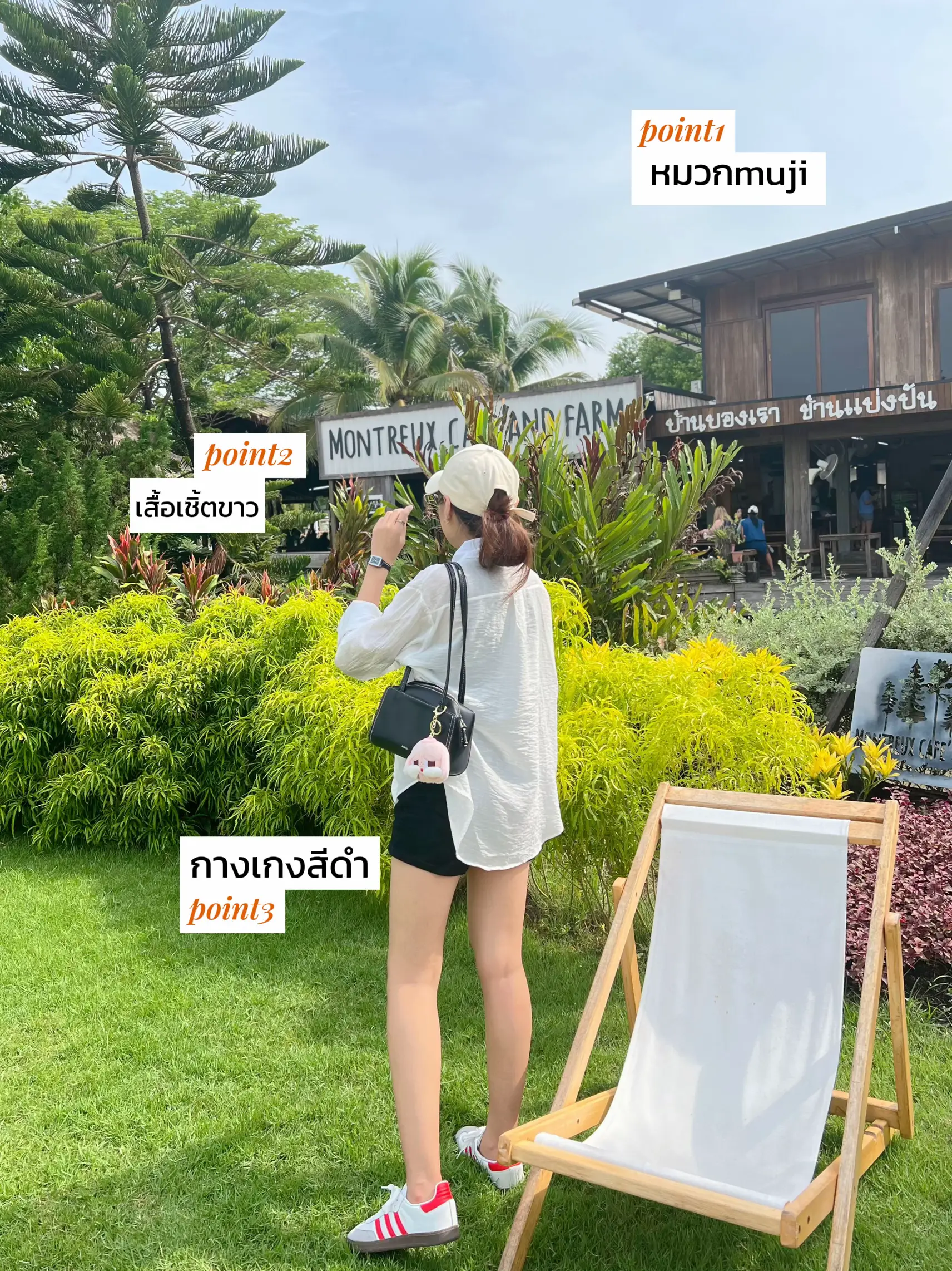 HOW TO ELEVATE ANY LOOK 🍋 | แกลเลอรีที่โพสต์โดย Sunisa Nakpin | Lemon8